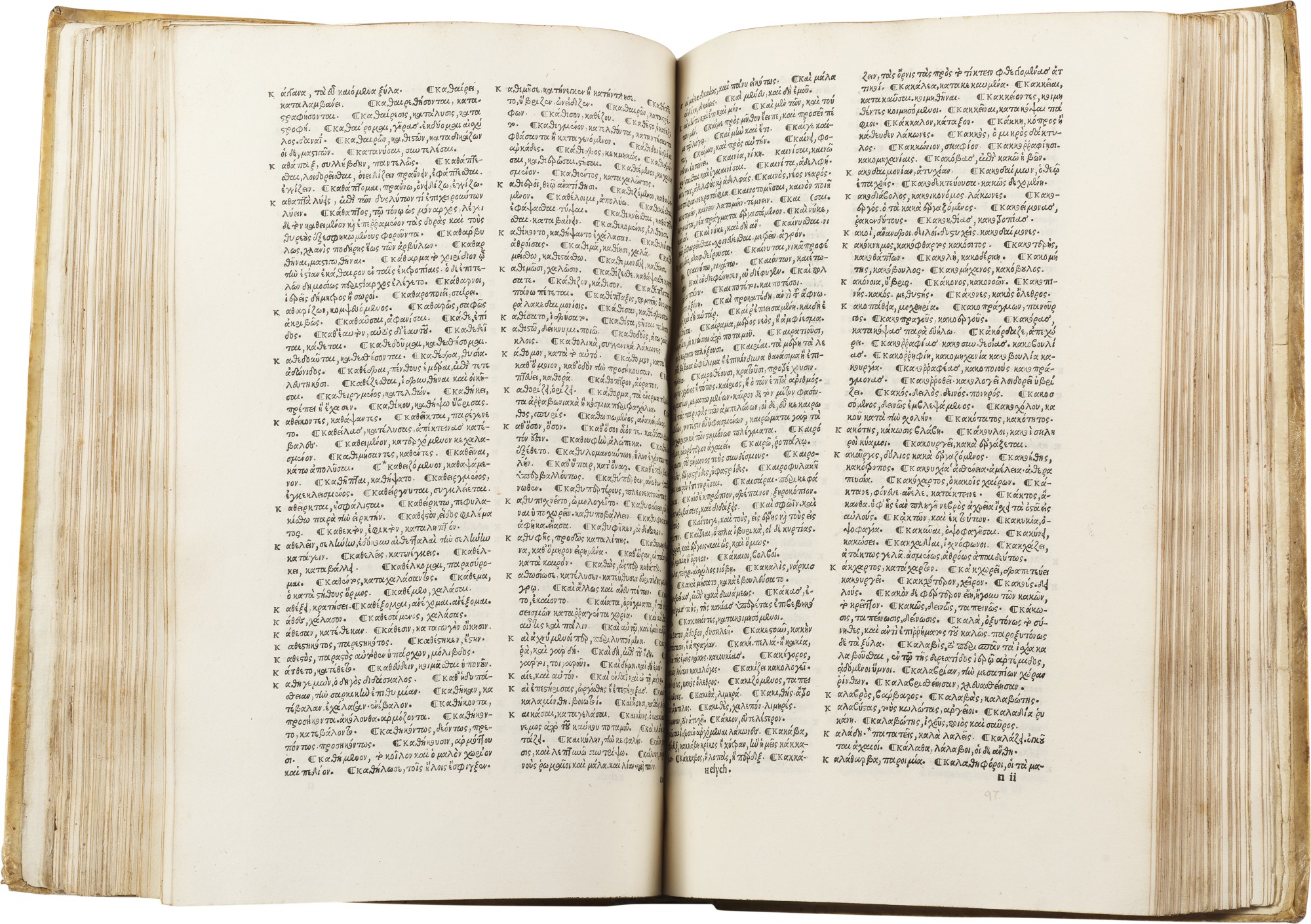 Hesychius, Dictionarium, Venice, Aldus, 1514, later vellum ...