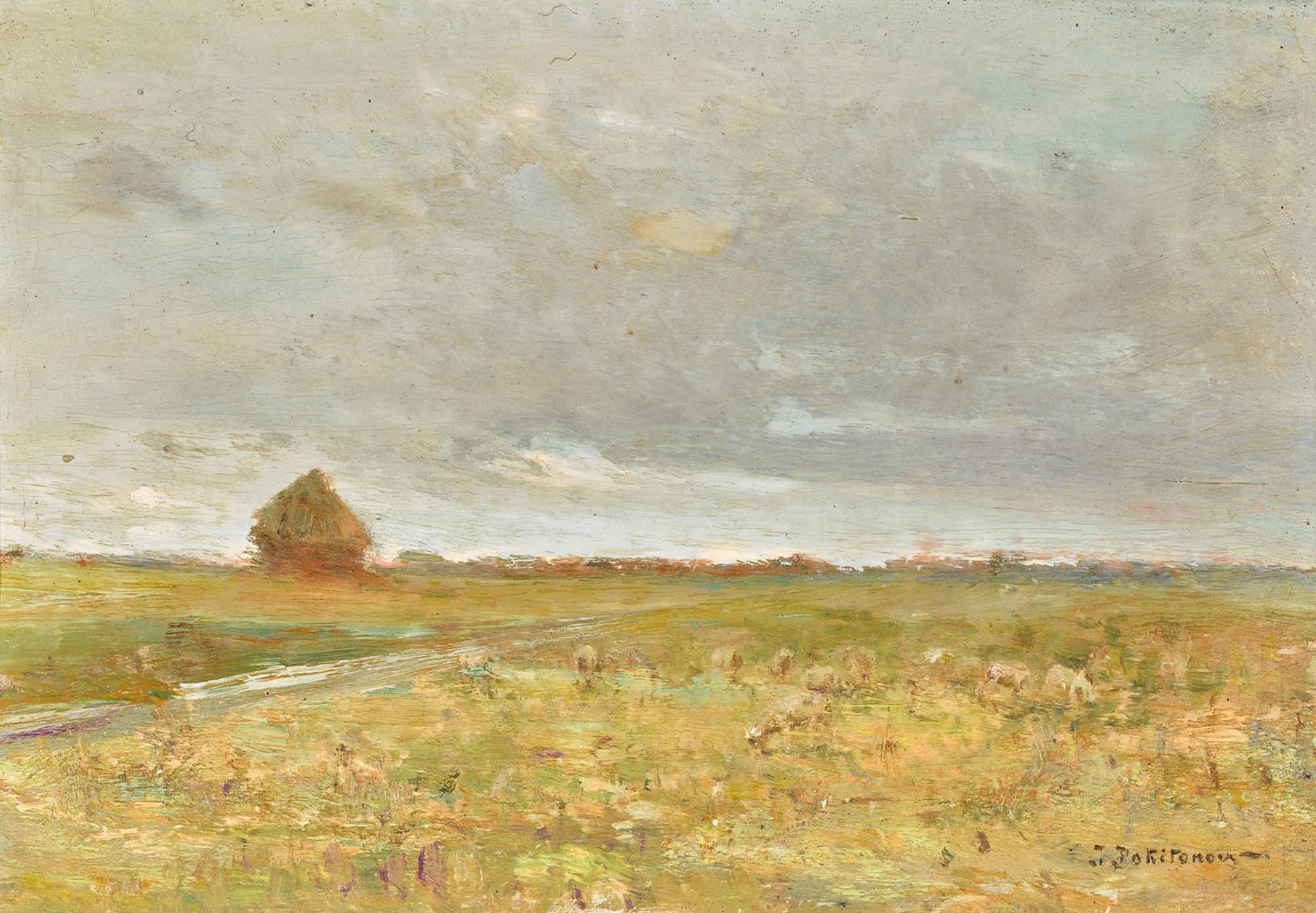 Haystack | Russian Pictures | 2021 | Sotheby's
