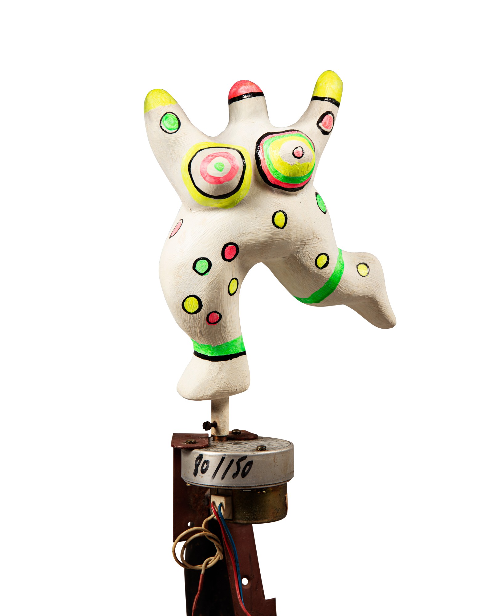 Nana machine | Art Contemporain Day Sale | 2020 | Sotheby's