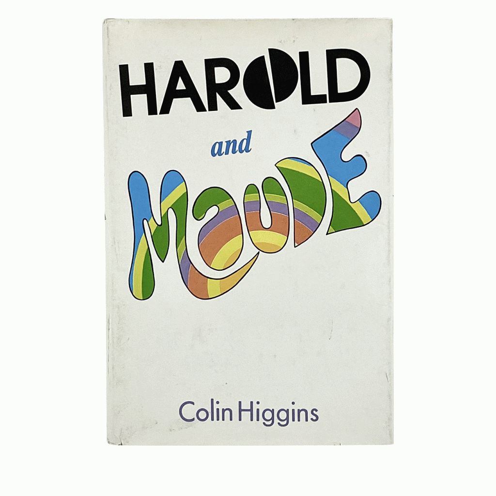 Colin Higgins Vintage Harold And Maude Dust Jacket Available For ...