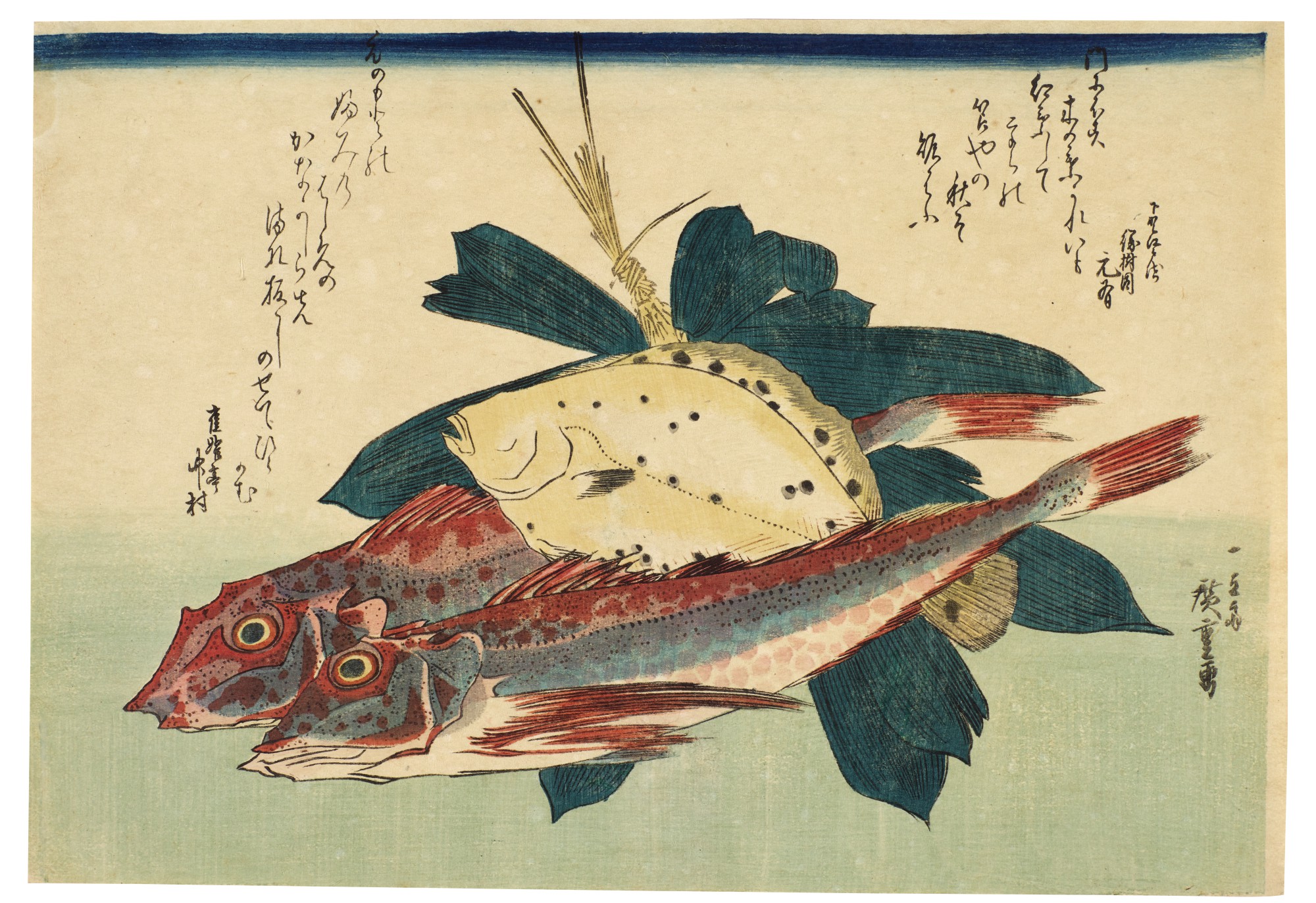 UTAGAWA HIROSHIGE I (1797–1858), TWENTY PRINTS FROM THE UNTITLED SERIES ...