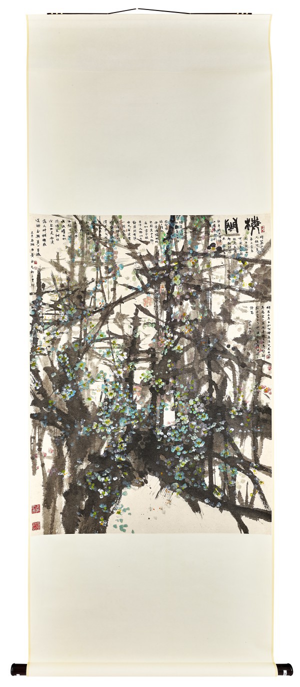 黃永玉 Huang Yongyu | 梅鬧 Boisterous Plum Blossoms | Fine Chinese Paintings | | Sotheby's