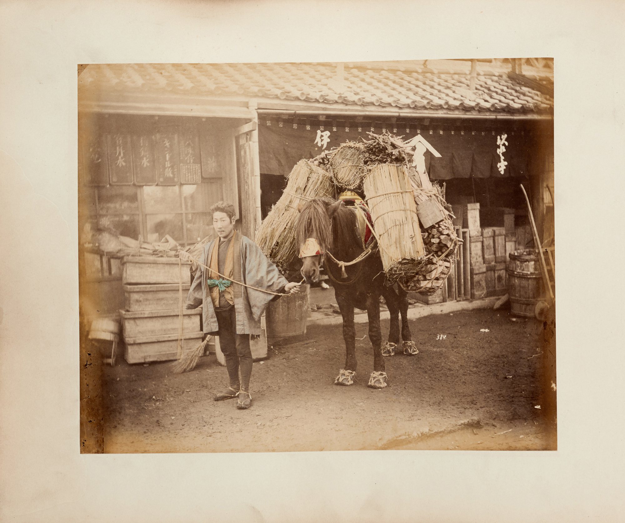 Inoue Jukichi (1862-1929) Emma Lasenby Liberty (1845-1920) Herbert G ...