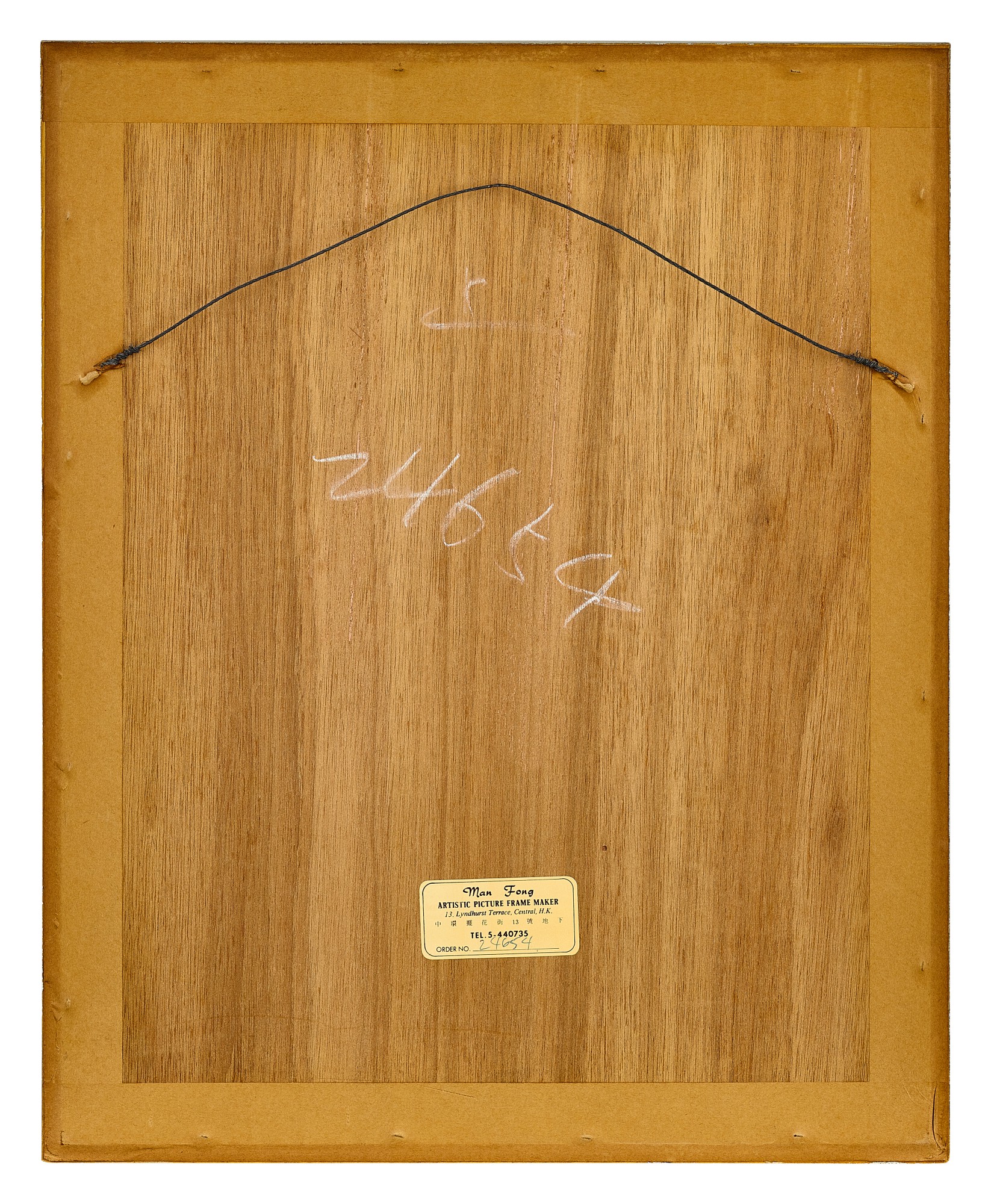 Xu Lele 徐樂樂 | Studying Scholar; Calligraphy 覓句圖、行書 | Inkspiration ...