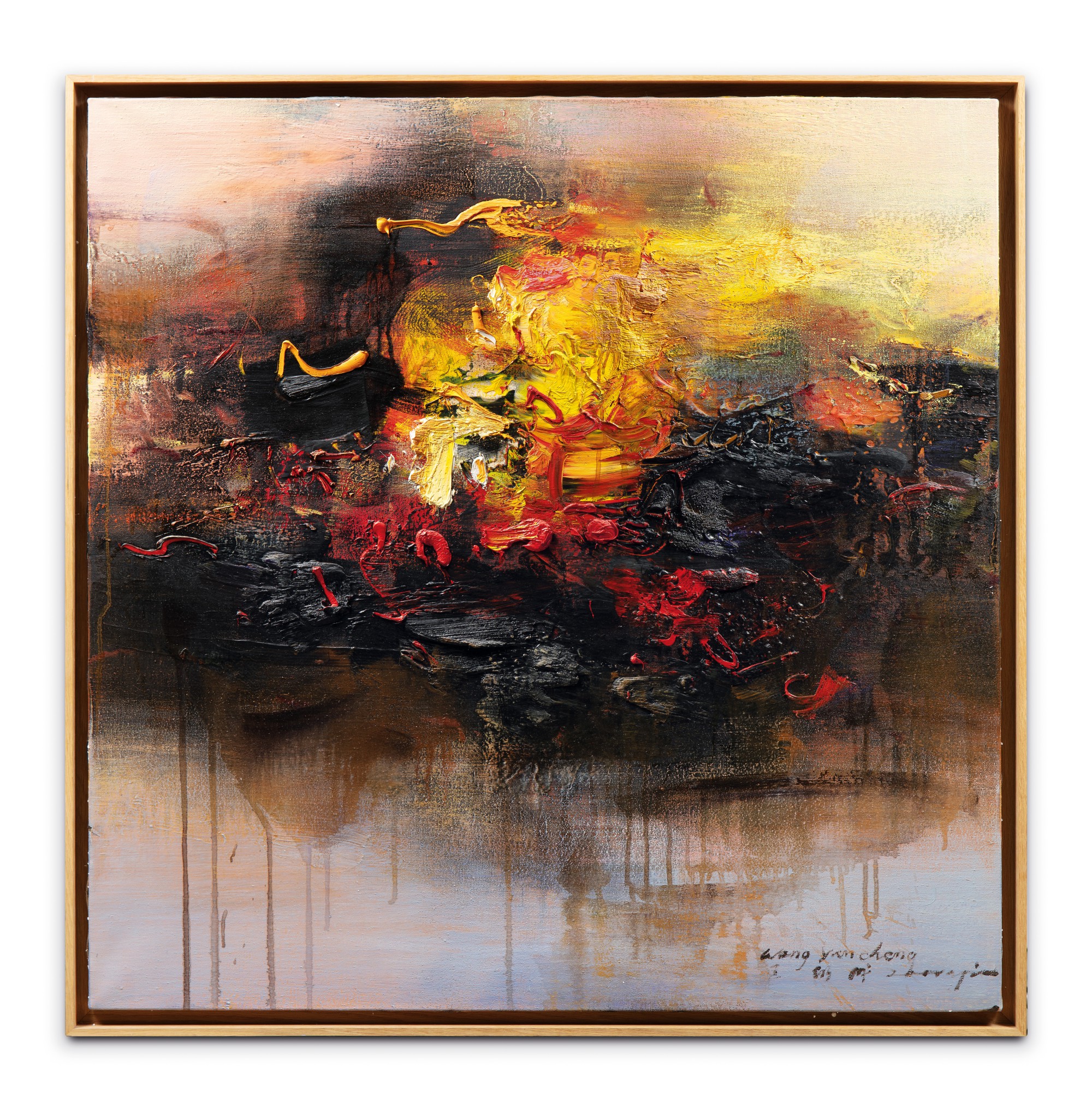 WANG YAN CHENG | UNTITLED [SANS TITRE] | Contemporary Art Online ...