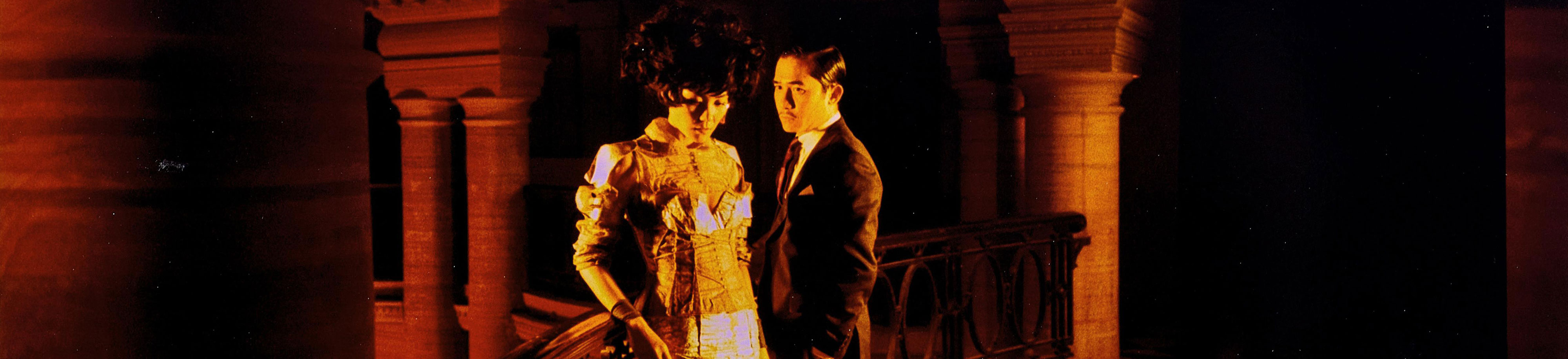 Happy Together｜WKW x Jet Tone Films 30th Anniversary | | Sotheby's