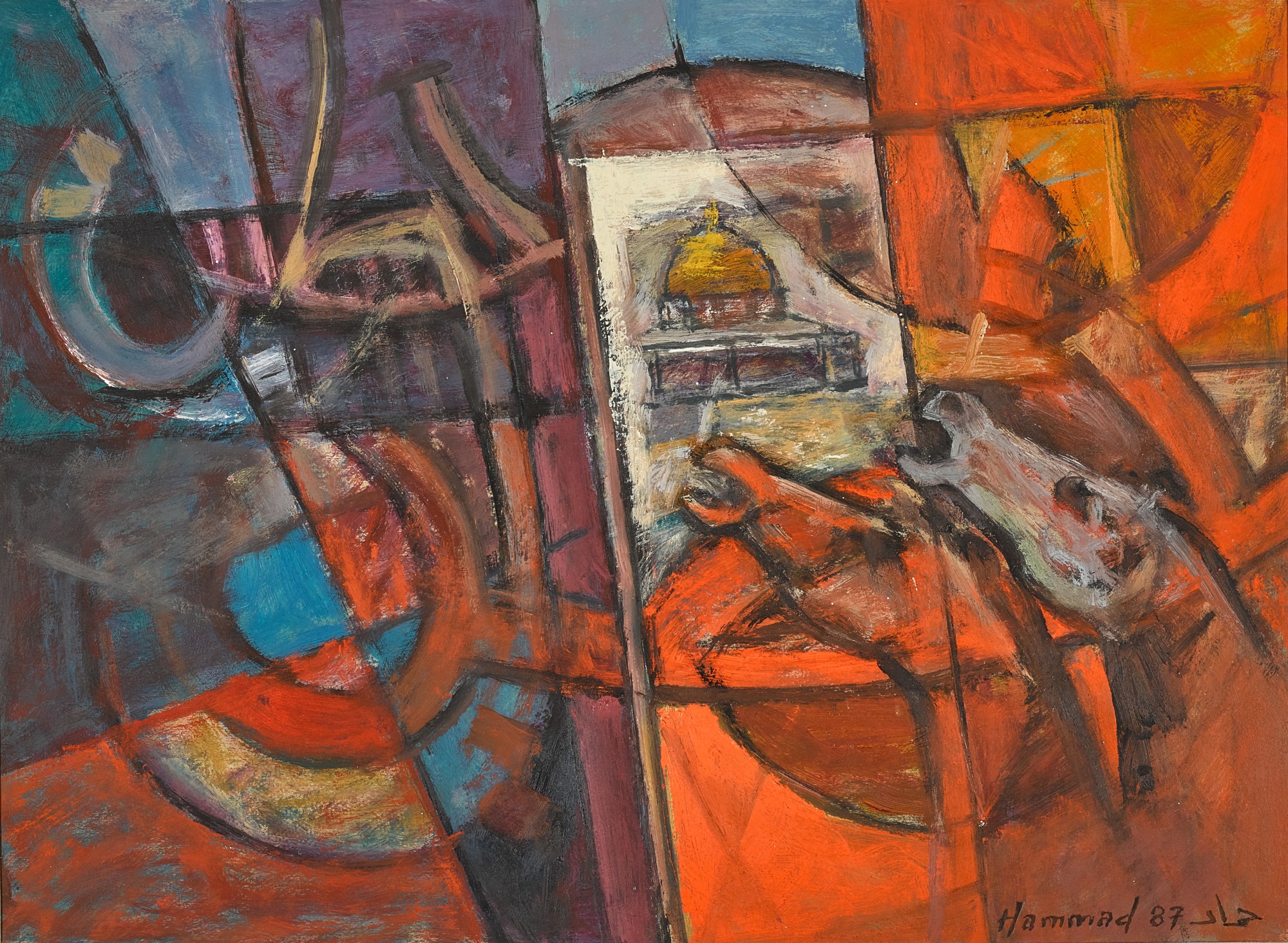 MAHMOUD HAMMAD | CALLIGRAPHY - HITTEN BATTLE | 20th Century Art ...