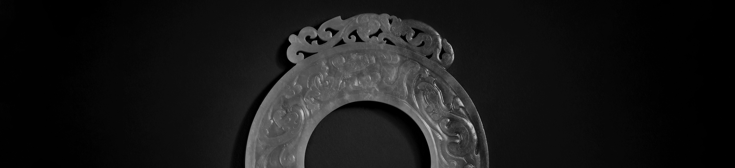 Vestiges of Ancient China | 2023 | Sotheby's