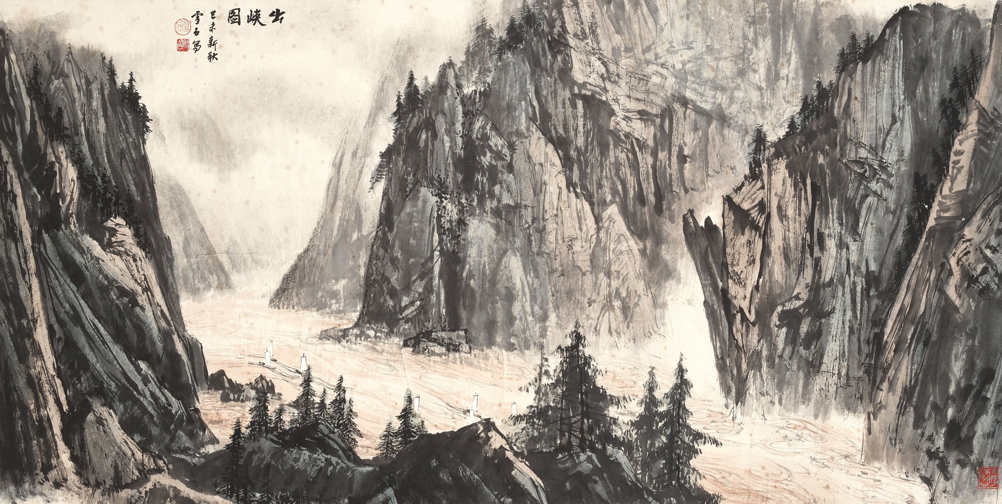 白雪石 出峽圖 | Bai Xueshi, Misty Gorge | Fine Chinese Paintings | 2022 ...