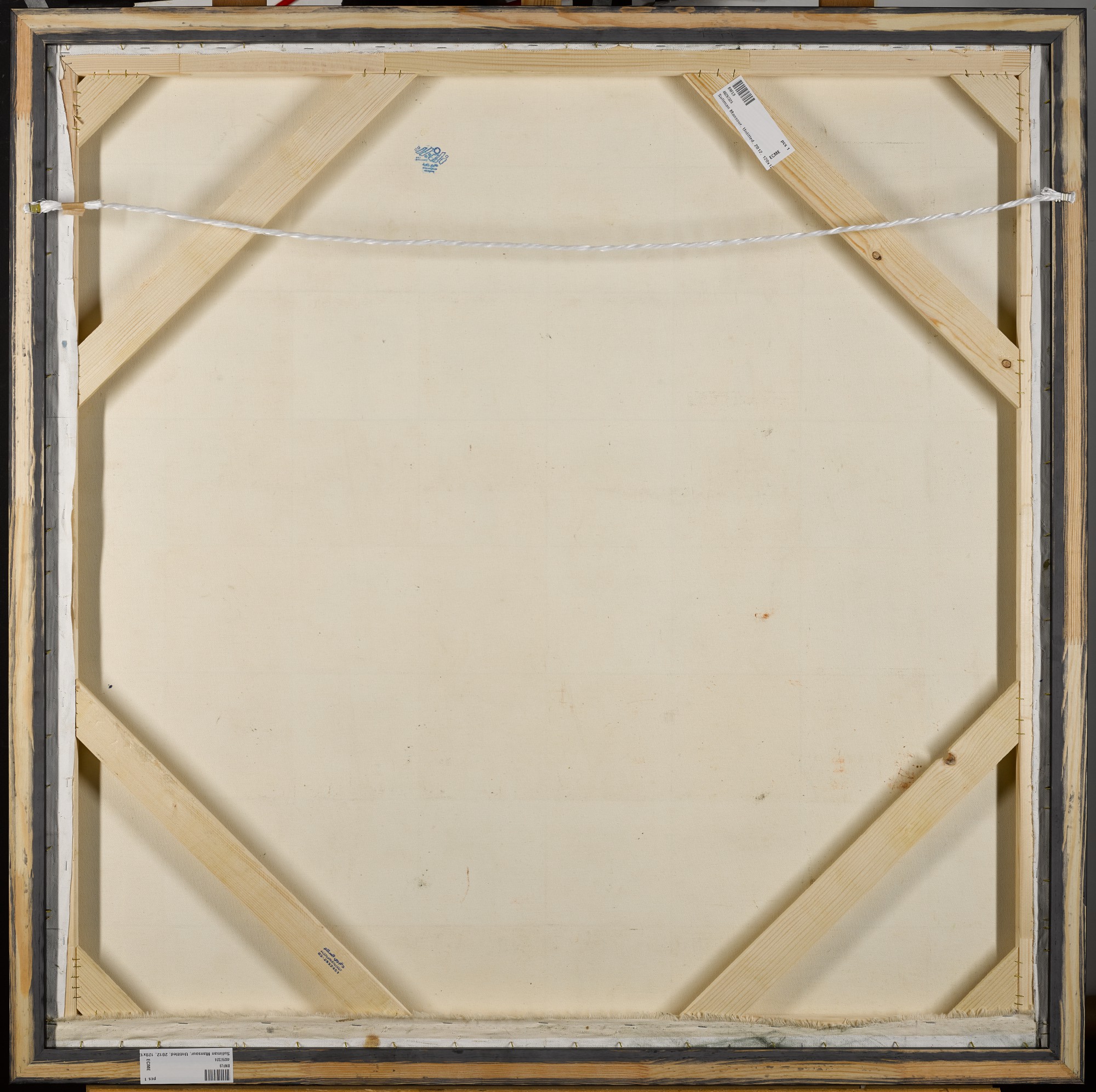 SULEIMAN MANSOUR | FIRE IN THE FIELD | 20th Century Art / Middle East ...