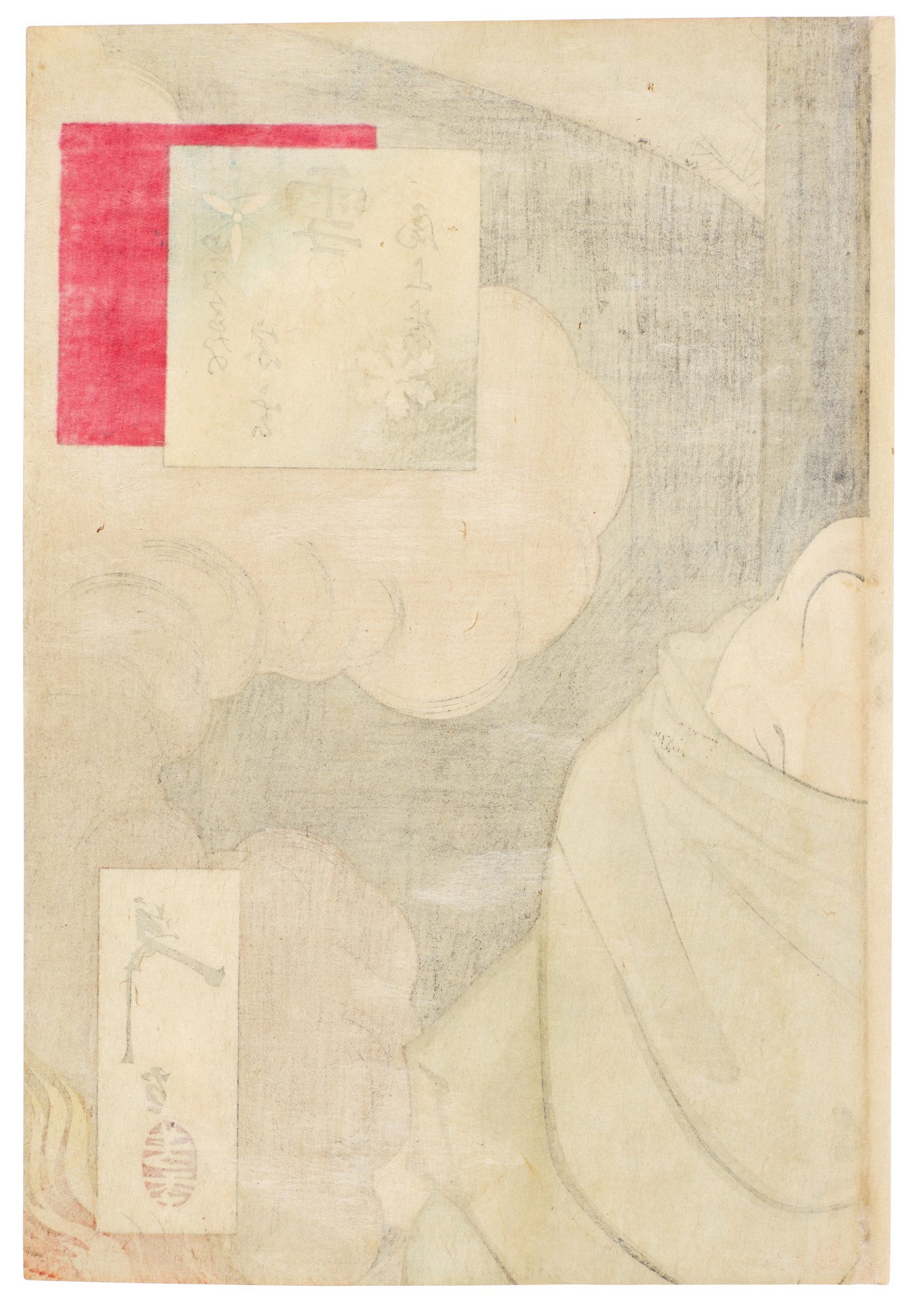 Tsukioka Yoshitoshi (1839-1892) Snow: The actor Onoe Baiko V in the ...