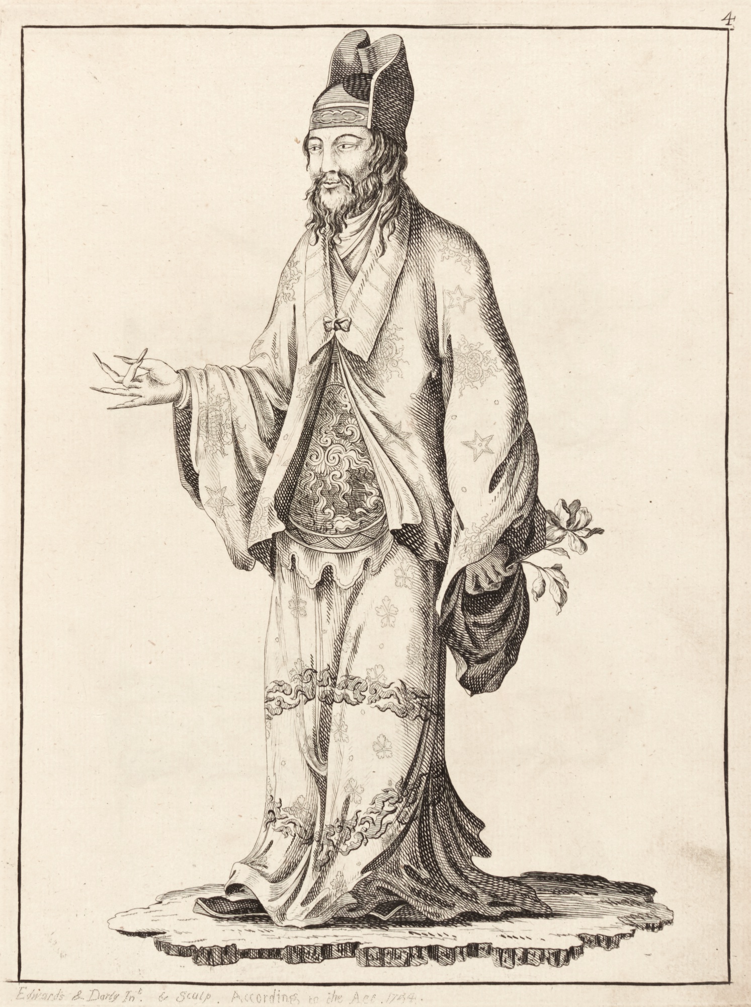 EDWARDS, GEORGE AND MATTHEW DARLY | A NEW BOOK OF CHINESE DESIGNS. 1754 ...