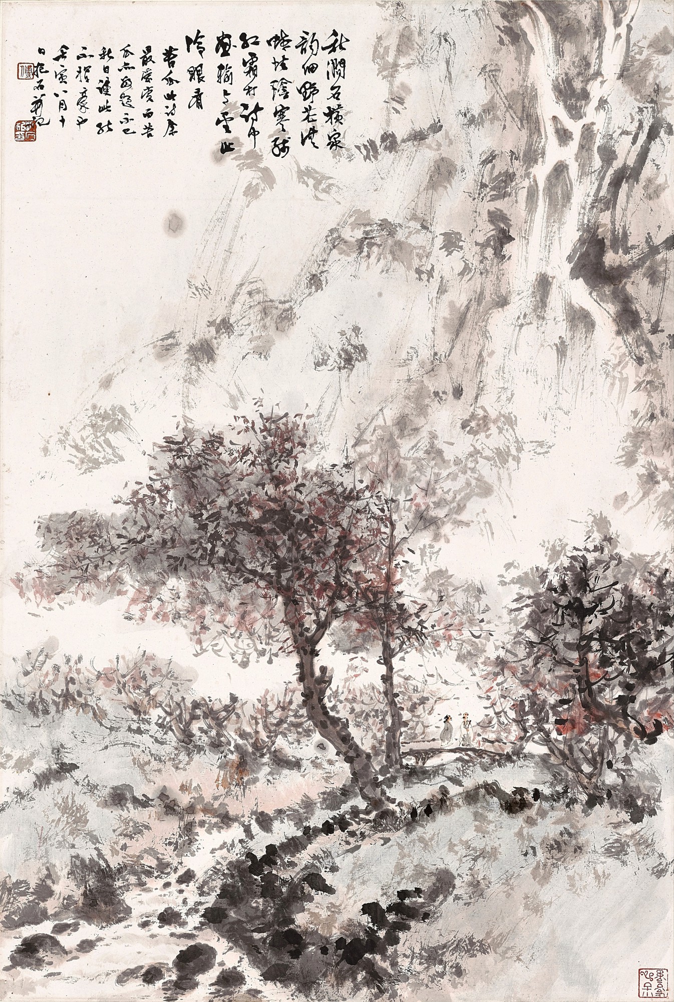傅抱石 Fu Baoshi | 秋澗瀑泉 Autumn Waterfall | Fine Chinese Paintings | 2021 ...