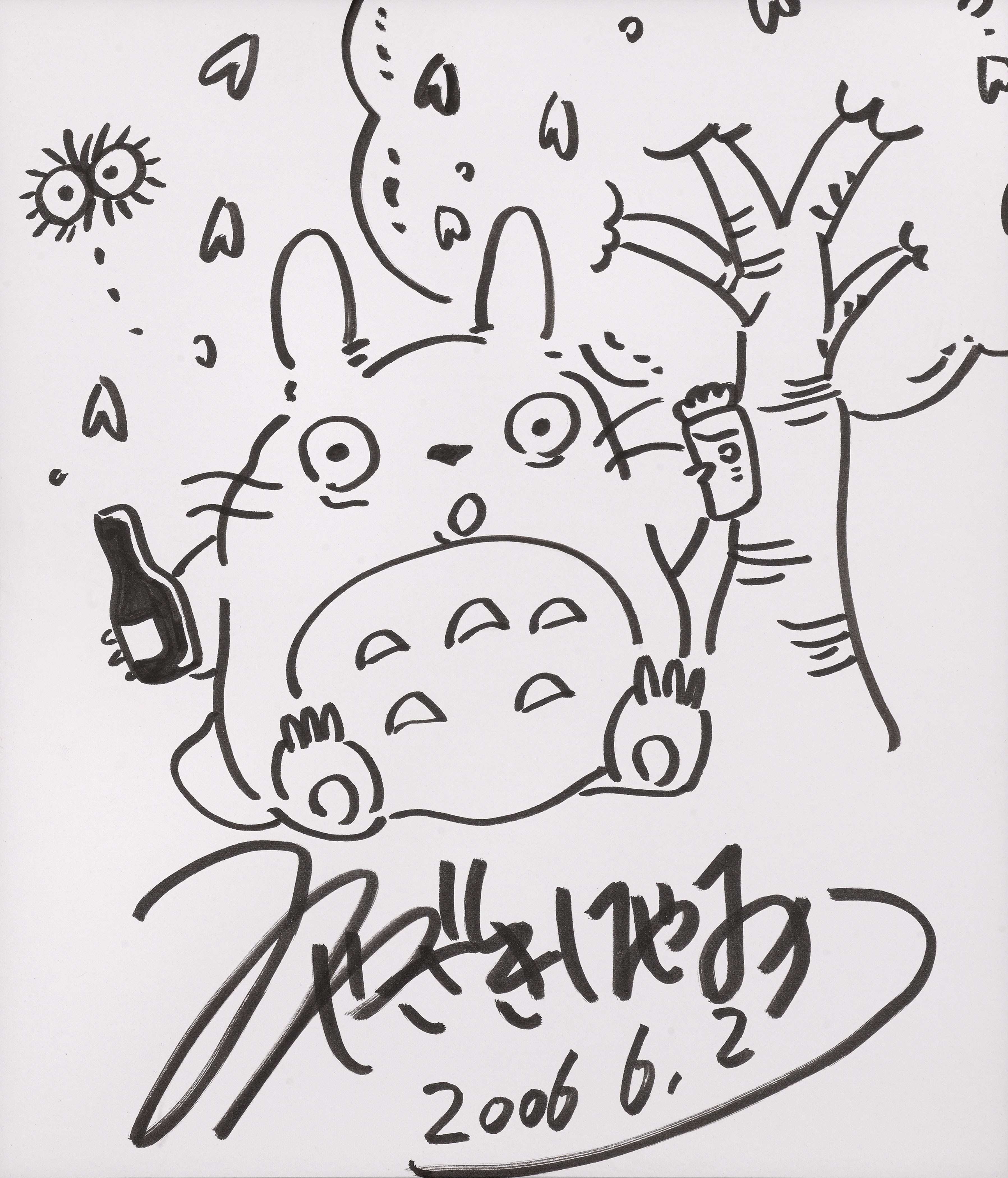 Tonari no Totoro / My Neighbor Totoro (1988) Japanese, Original drawing ...
