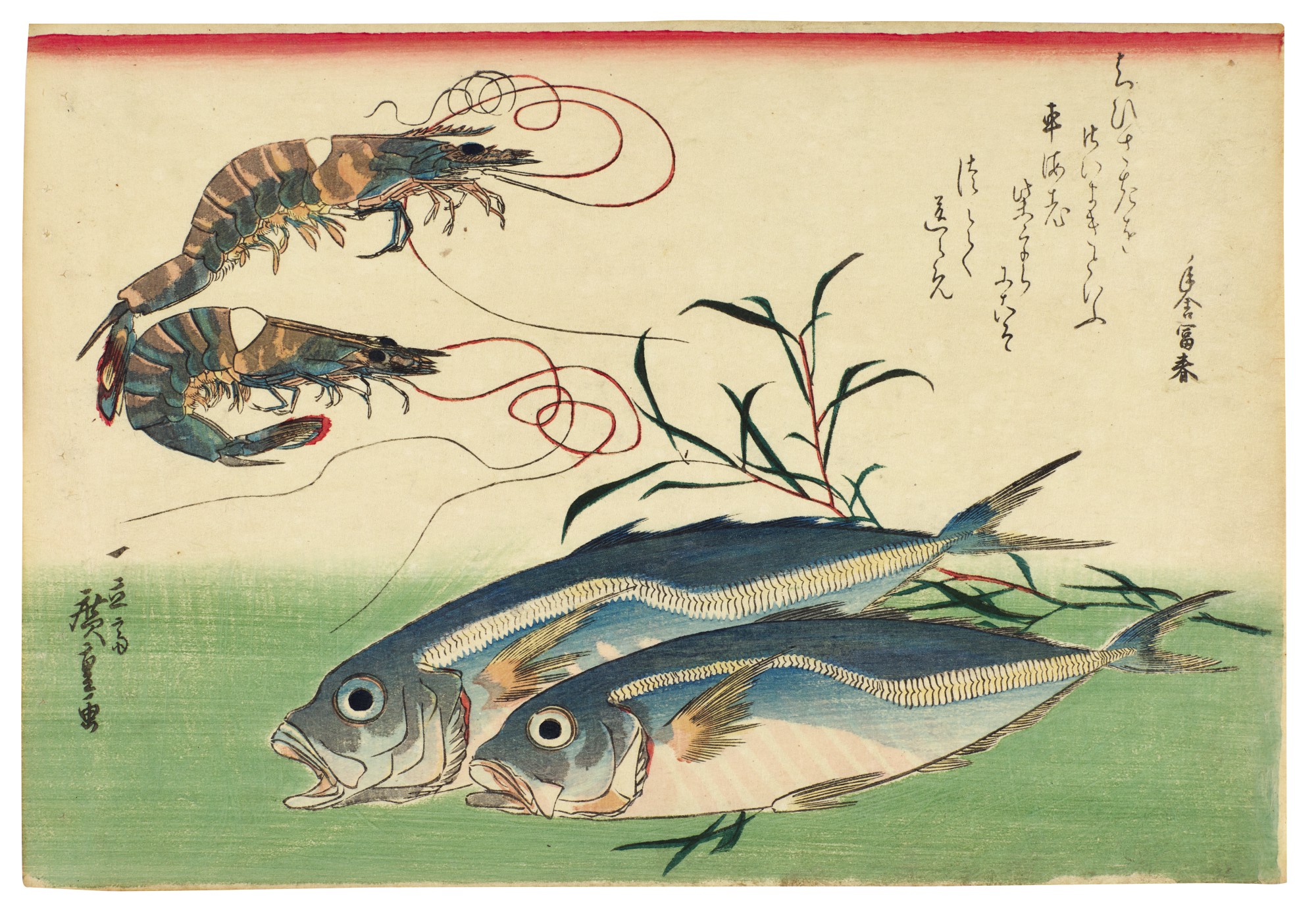 UTAGAWA HIROSHIGE I (1797–1858), TWENTY PRINTS FROM THE UNTITLED SERIES ...