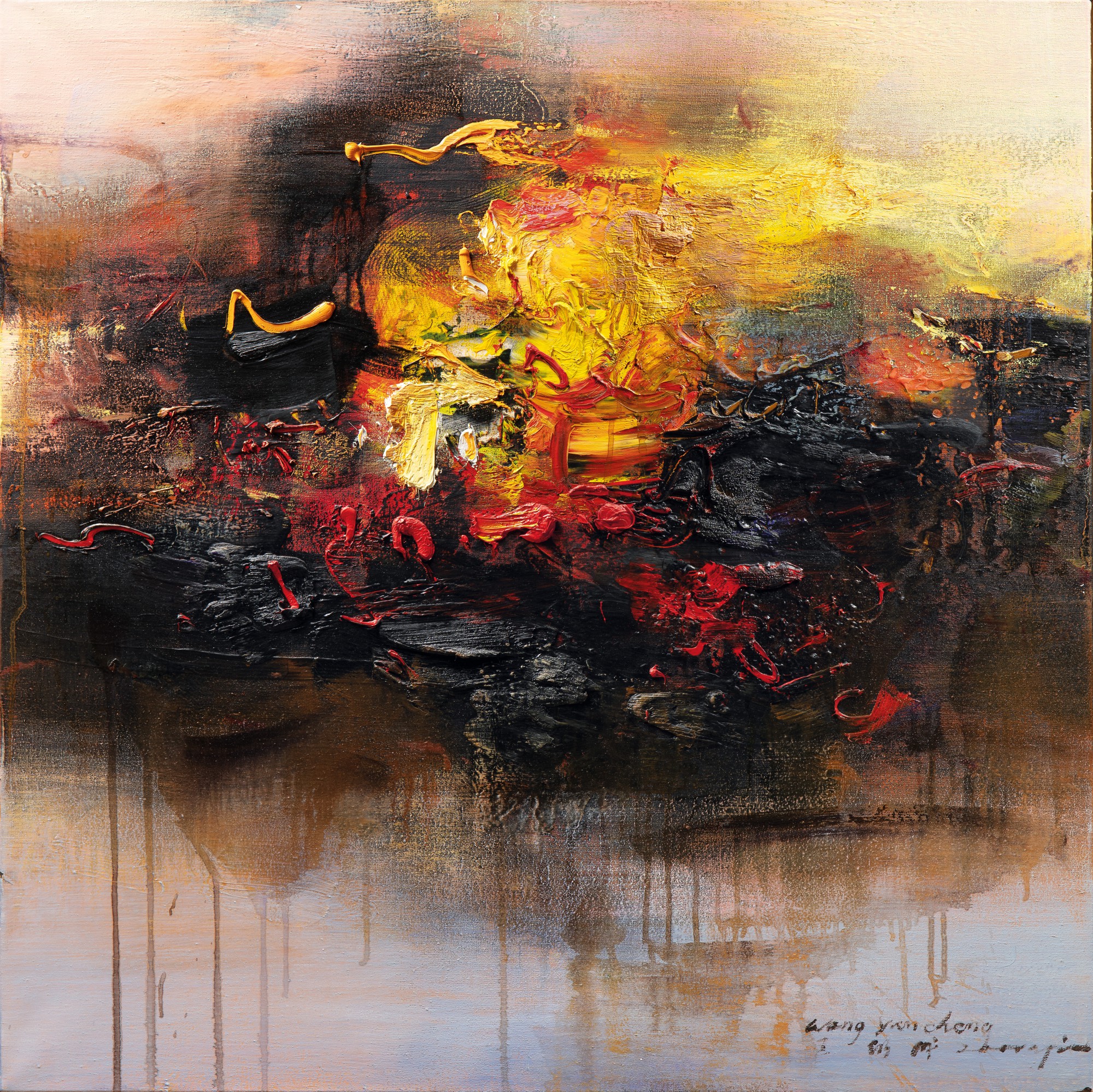 WANG YAN CHENG | UNTITLED [SANS TITRE] | Contemporary Art Online ...