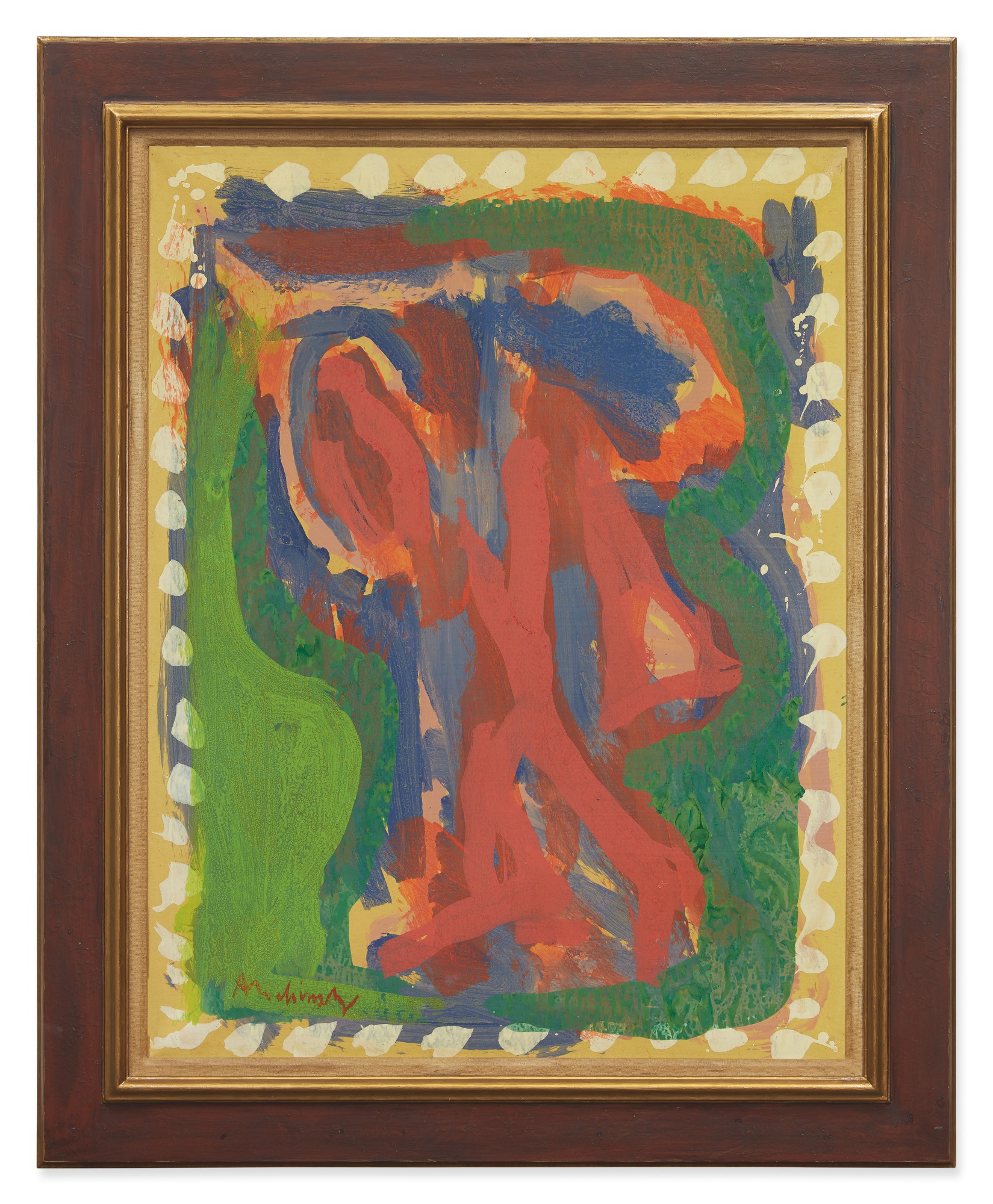 PIERRE ALECHINSKY | INCONNU SUR LA CARTE [UNKNOWN ON THE MAP ...