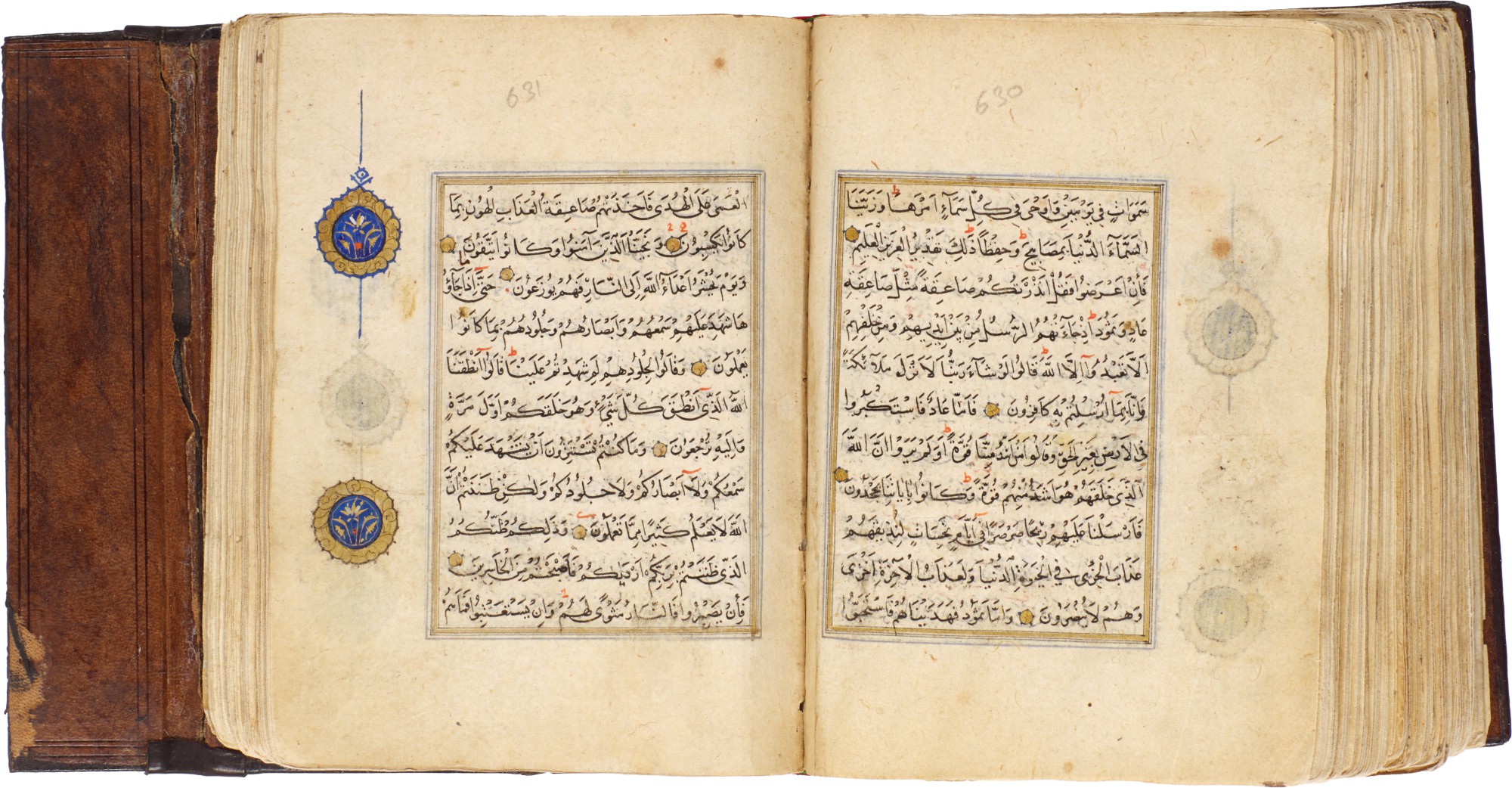 An illuminated Timurid Qur'an, Persia, 15th century | Arts of the ...