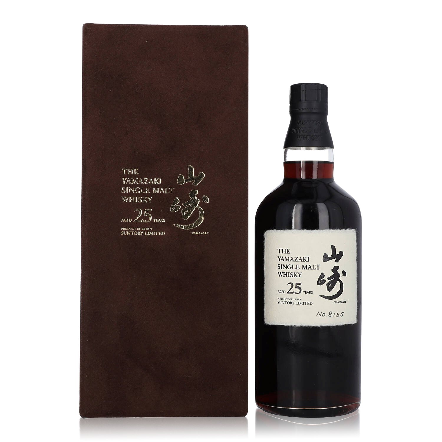 The Yamazaki 25 Year Old 43.0 abv NV (1 BT70) | Whisky & Whiskey ...