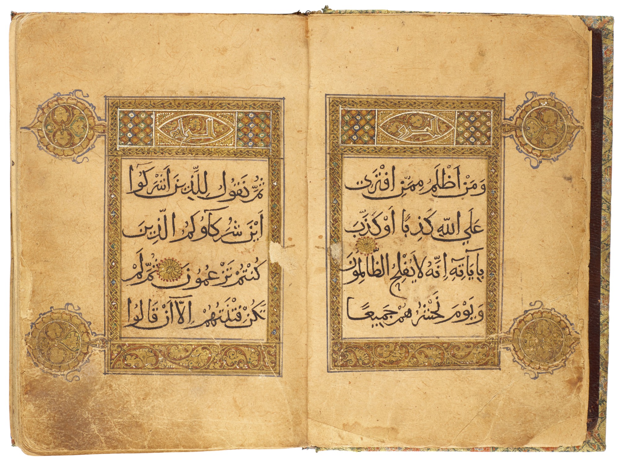 An illuminated Qur’an section, Bust, Ghaznavid, circa 1110 AD | Arts of ...