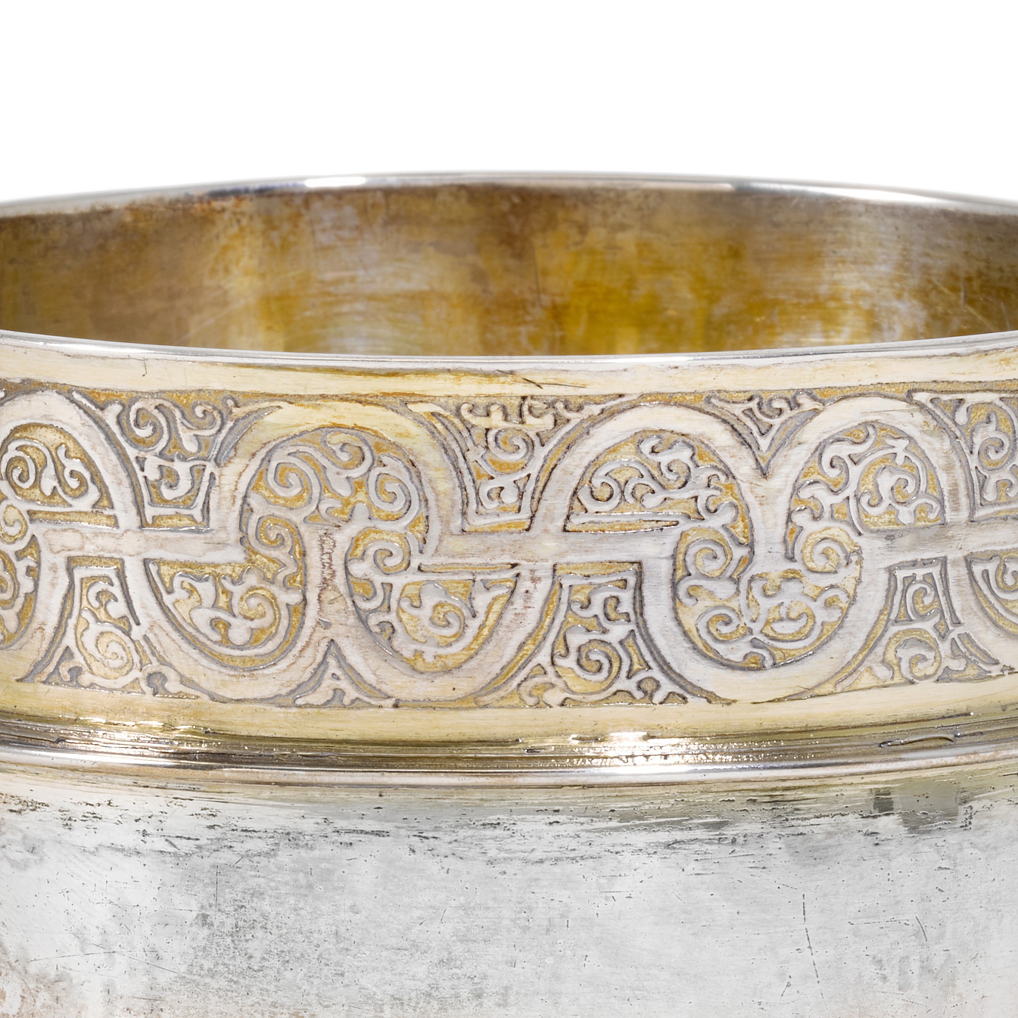 A German parcel-gilt silver beaker, maker’s mark a housemark (Rosenberg ...