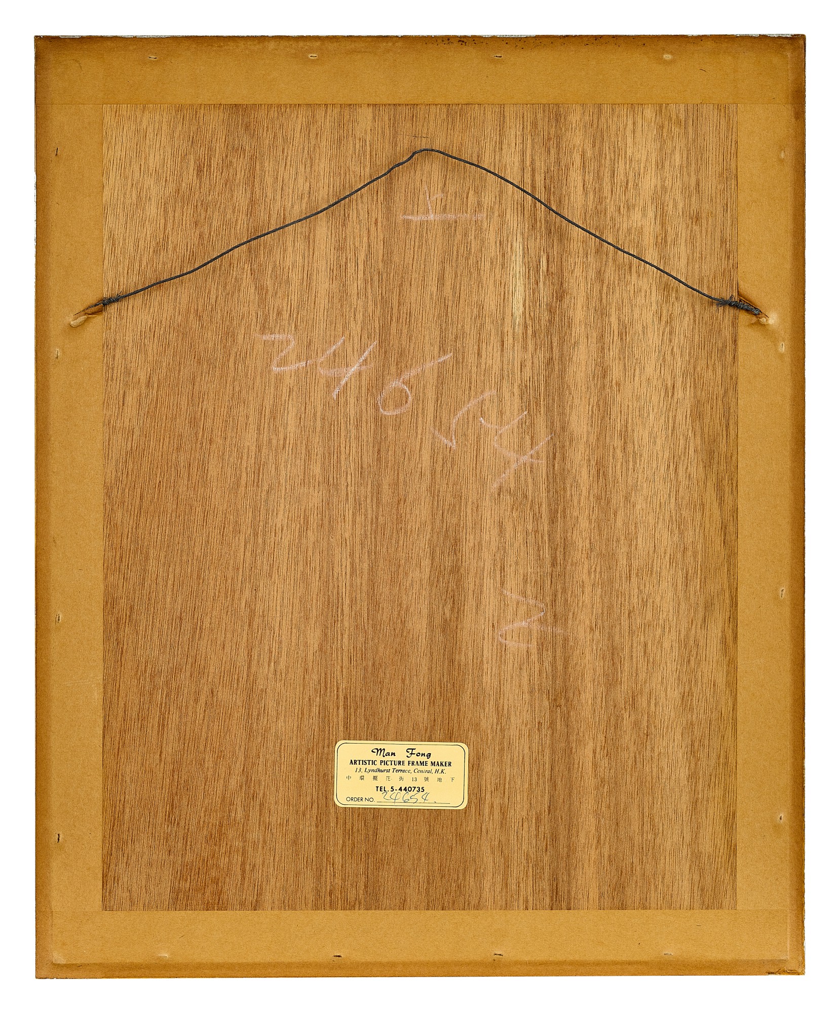 Xu Lele 徐樂樂 | Sleeping Scholar; Calligraphy 打盹圖、行書 | Inkspiration ...