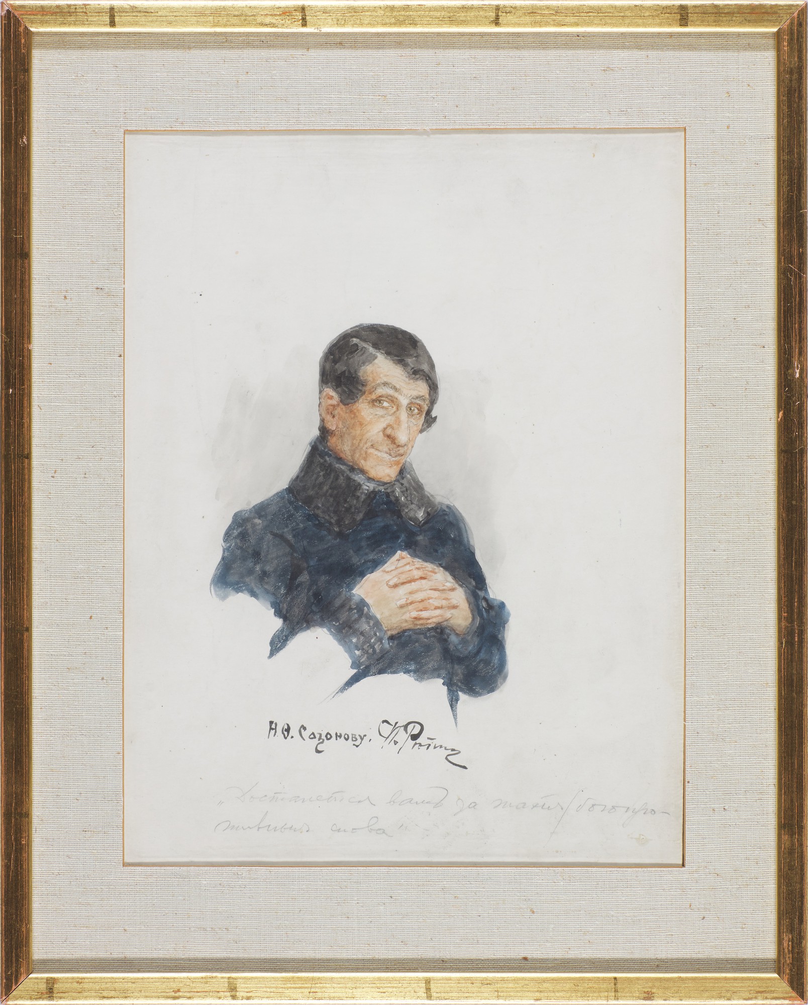 Two Portraits of Nikolai Fedorovich Sazonov (Two Works) | Russian ...