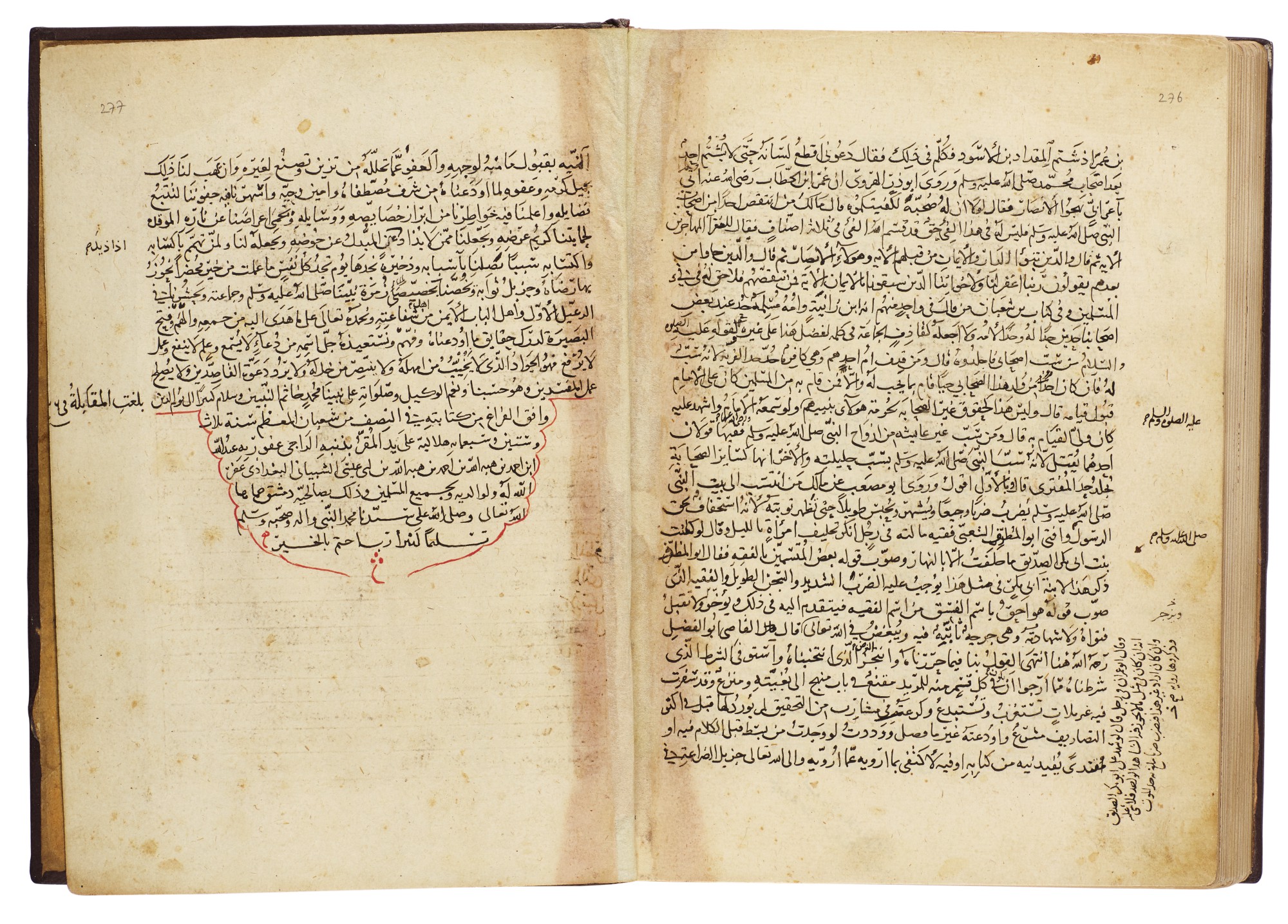ABU’L-FADL ‘IYAD IBN MUSA ‘IYAD AL-YAHSUBI (D.1149-50 AD), KITAB AL ...