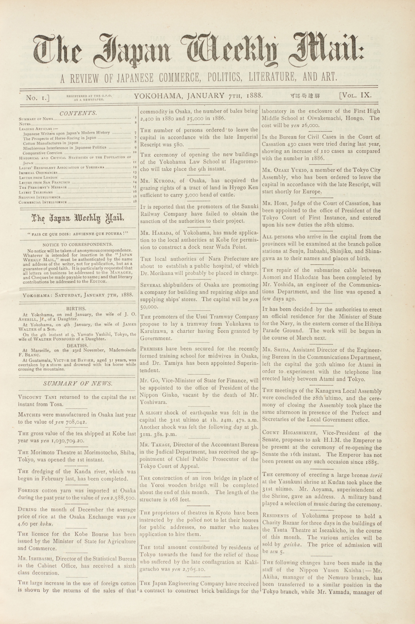 The Japan Weekly Mail, 64 volumes, small folio, 1871-1931 | Books and ...