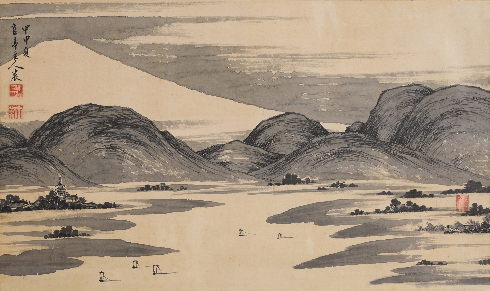 Kaigan Joko (Kakutei, 1722-1785) | Mount Fuji | Edo period, dated Kinoe ...
