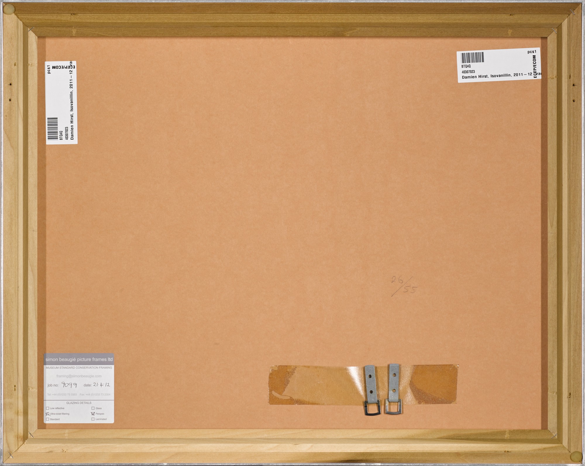 Isovanillin | Made in Britain | 2022 | Sotheby's