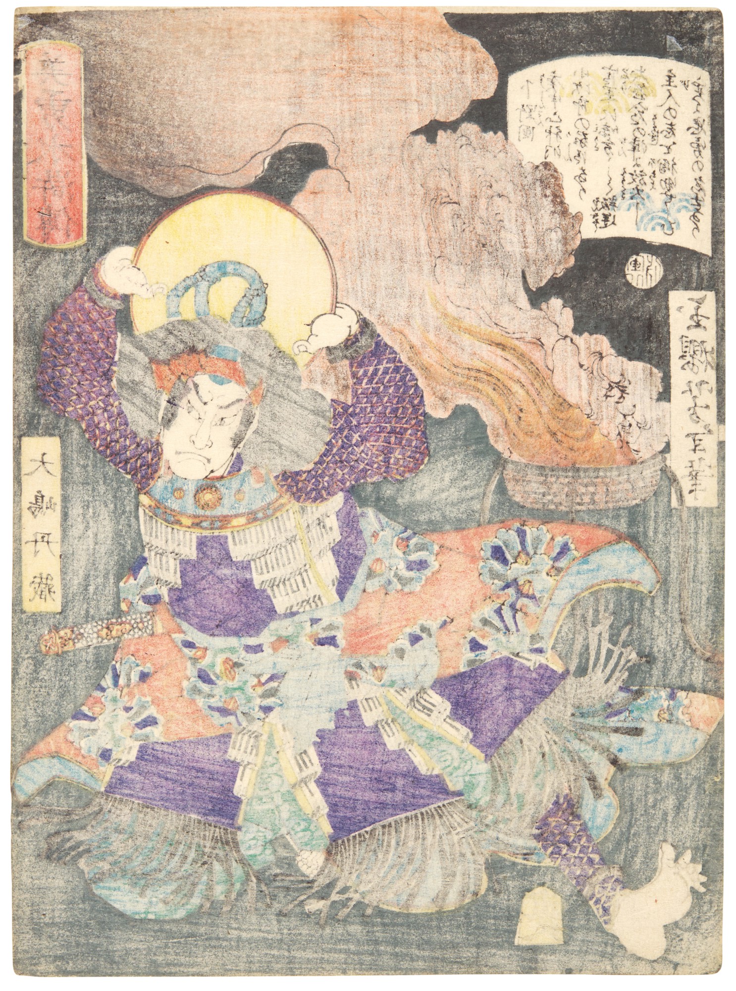 TSUKIOKA YOSHITOSHI (1839-1892) A GROUP OF PRINTS INCLUDING FIREMAN'S ...