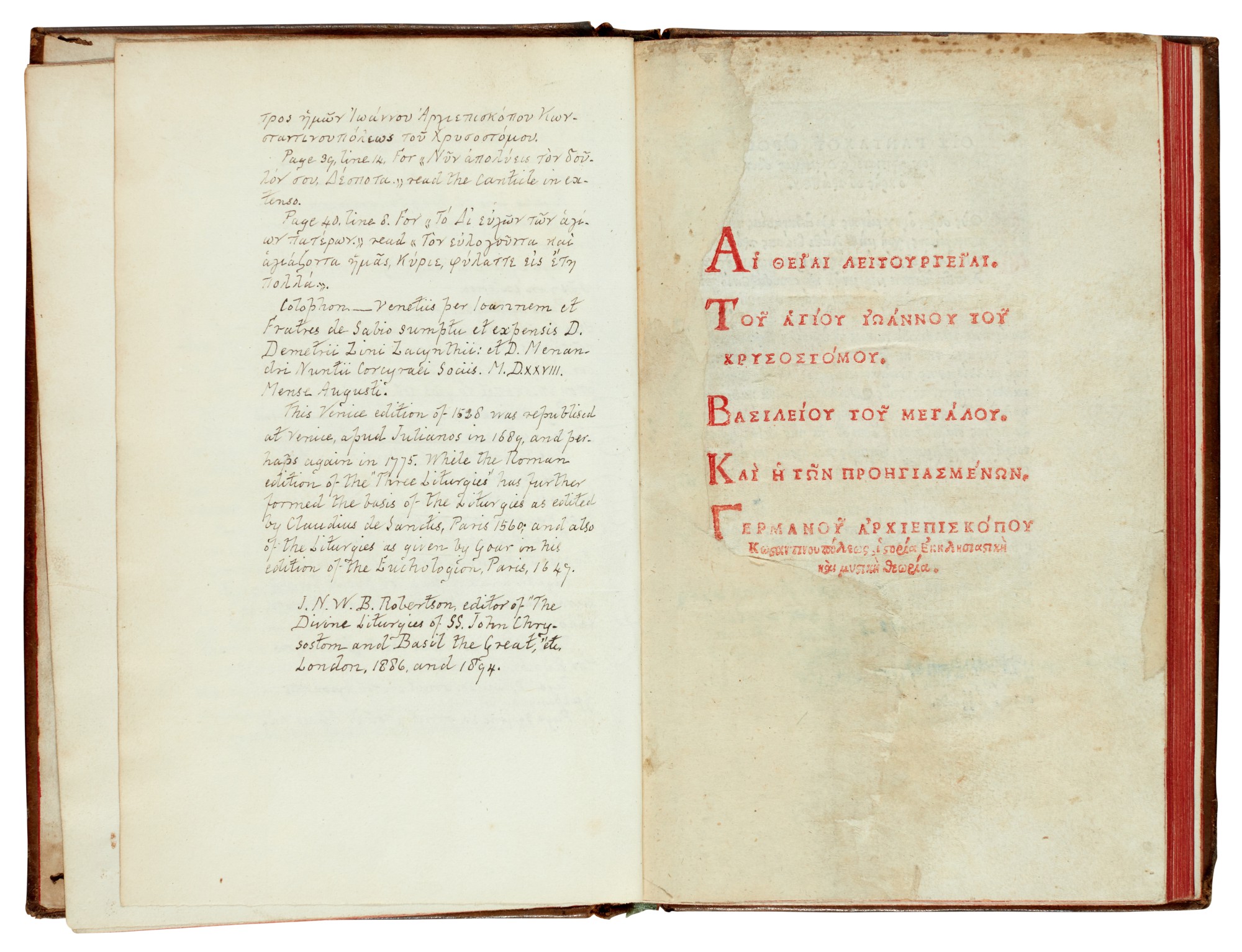 Greek Liturgy of John Chrystostom, Rome, Doukas, 1526, later mottled ...
