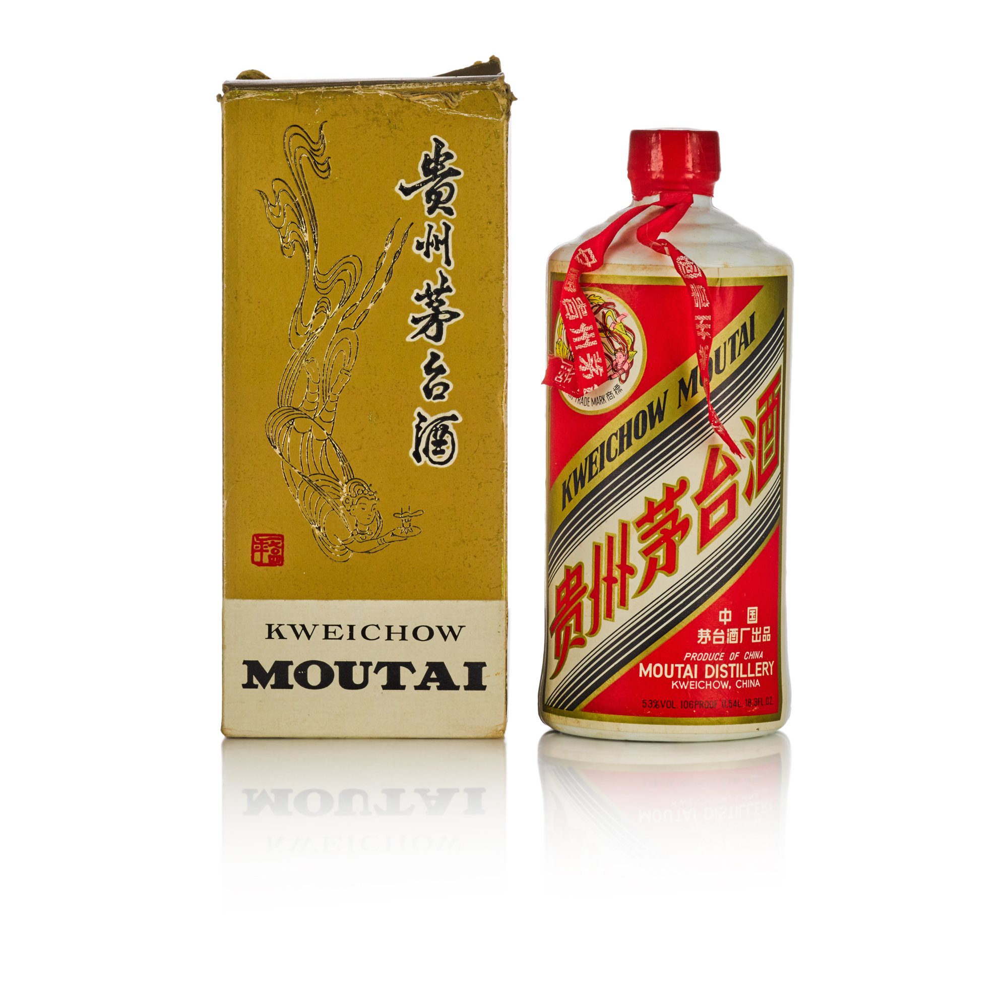 Kweichow Flying Fairy Moutai 1980's 53.0 abv NV (1 BT 54cl) | Finest ...