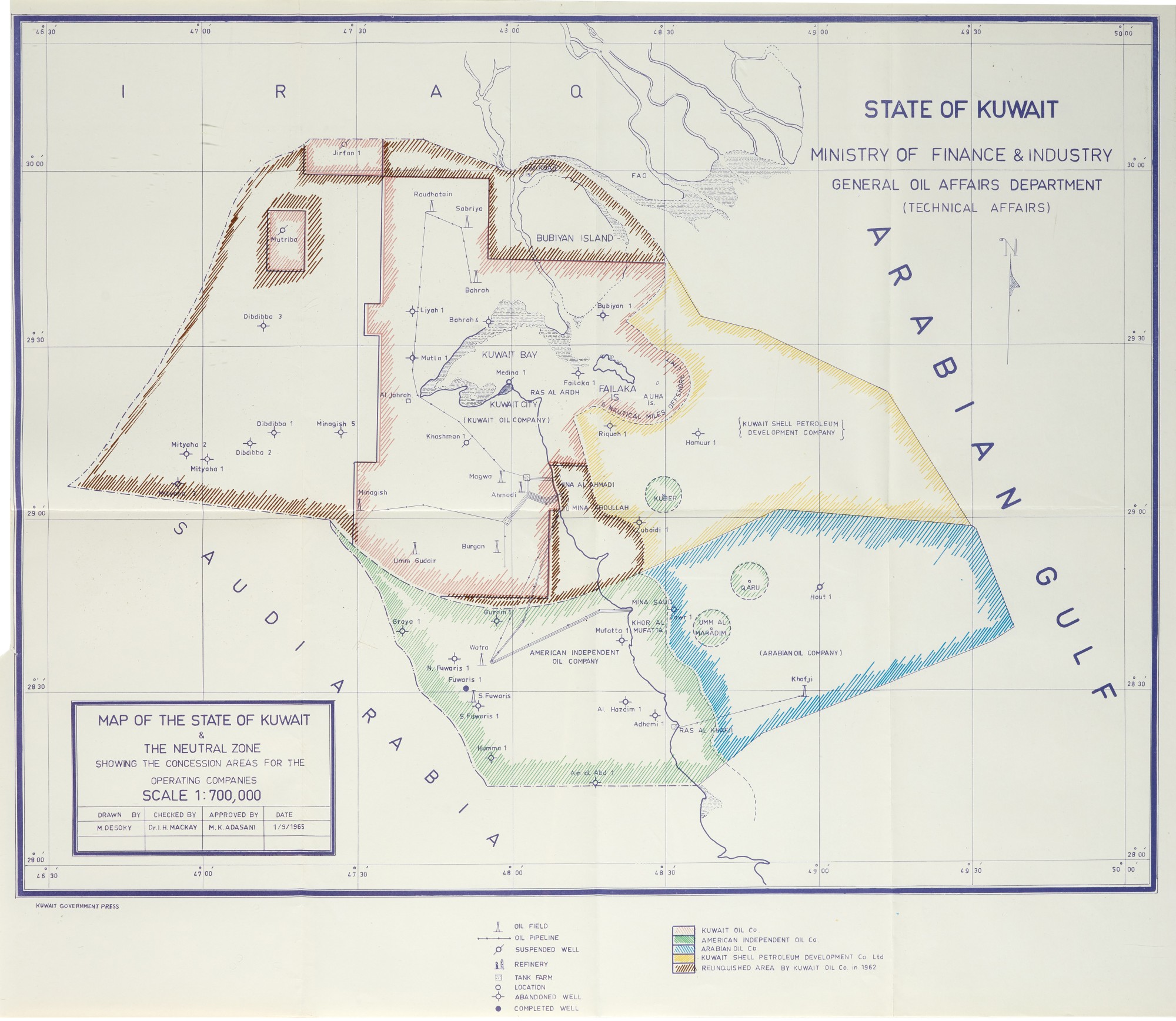 Kuwait | The Story of Kuwait, 1957 with The Oil of Kuwait, 1965 ...