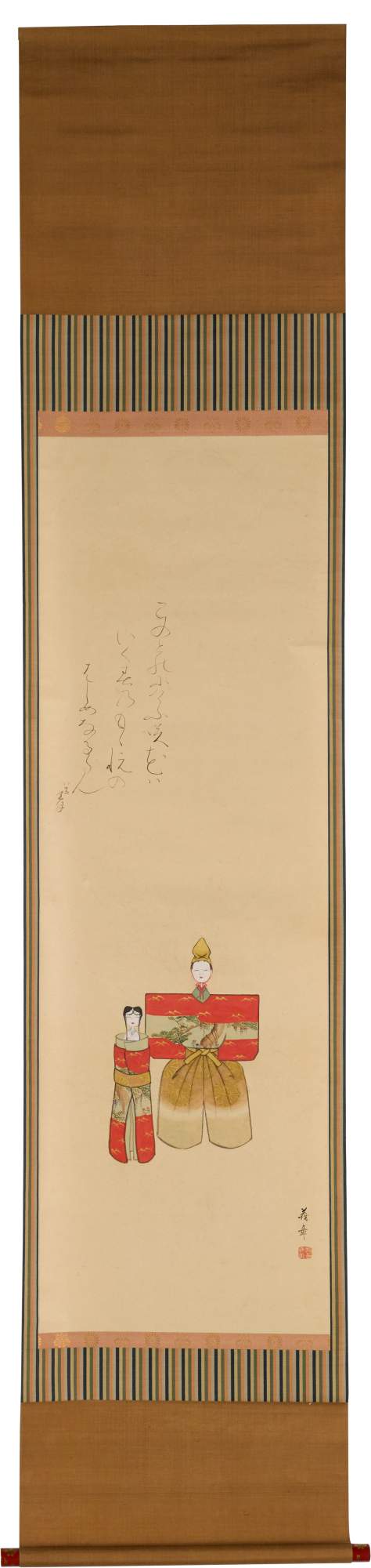 Otagaki Rengetsu (1791-1875) Mori Yoshiaki (1801-1873) | Standing Hina ...