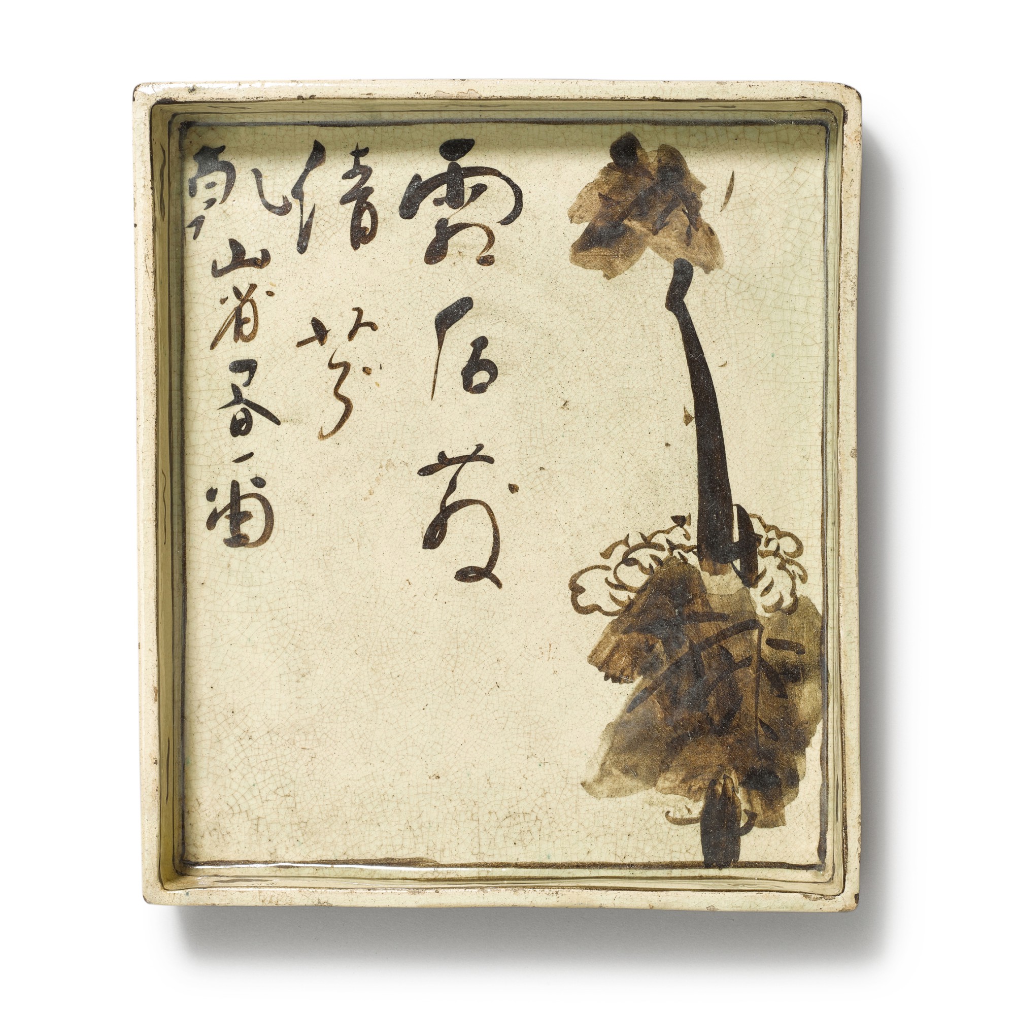 A DISH SIGNED KENZAN SHOCHU (OGATA IHACHI ALSO KNOWN AS KYOTO KENZAN II ...