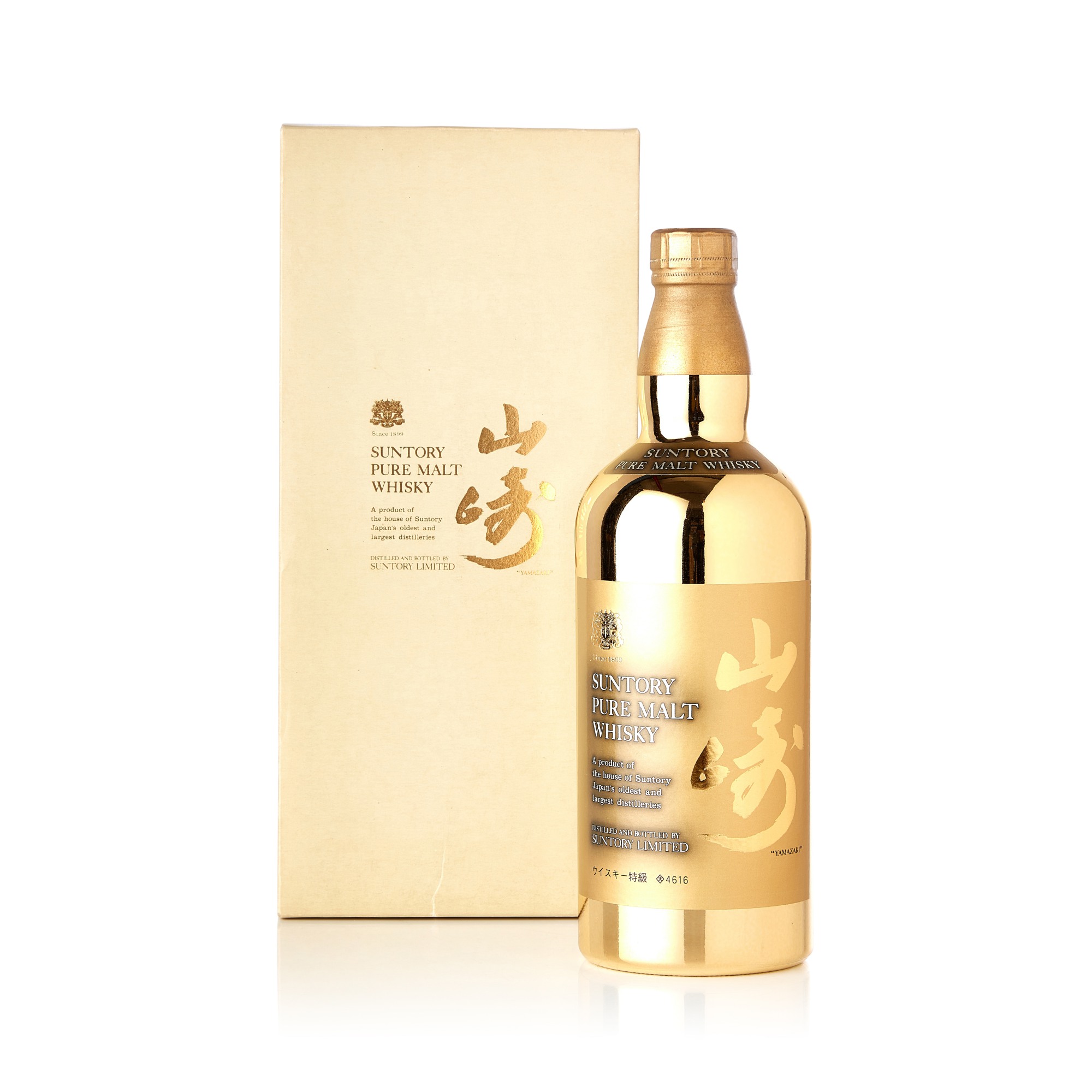山崎 The Yamazaki Pure Malt Whisky Gold Bottle 43.0 abv NV (1 BT76 ...