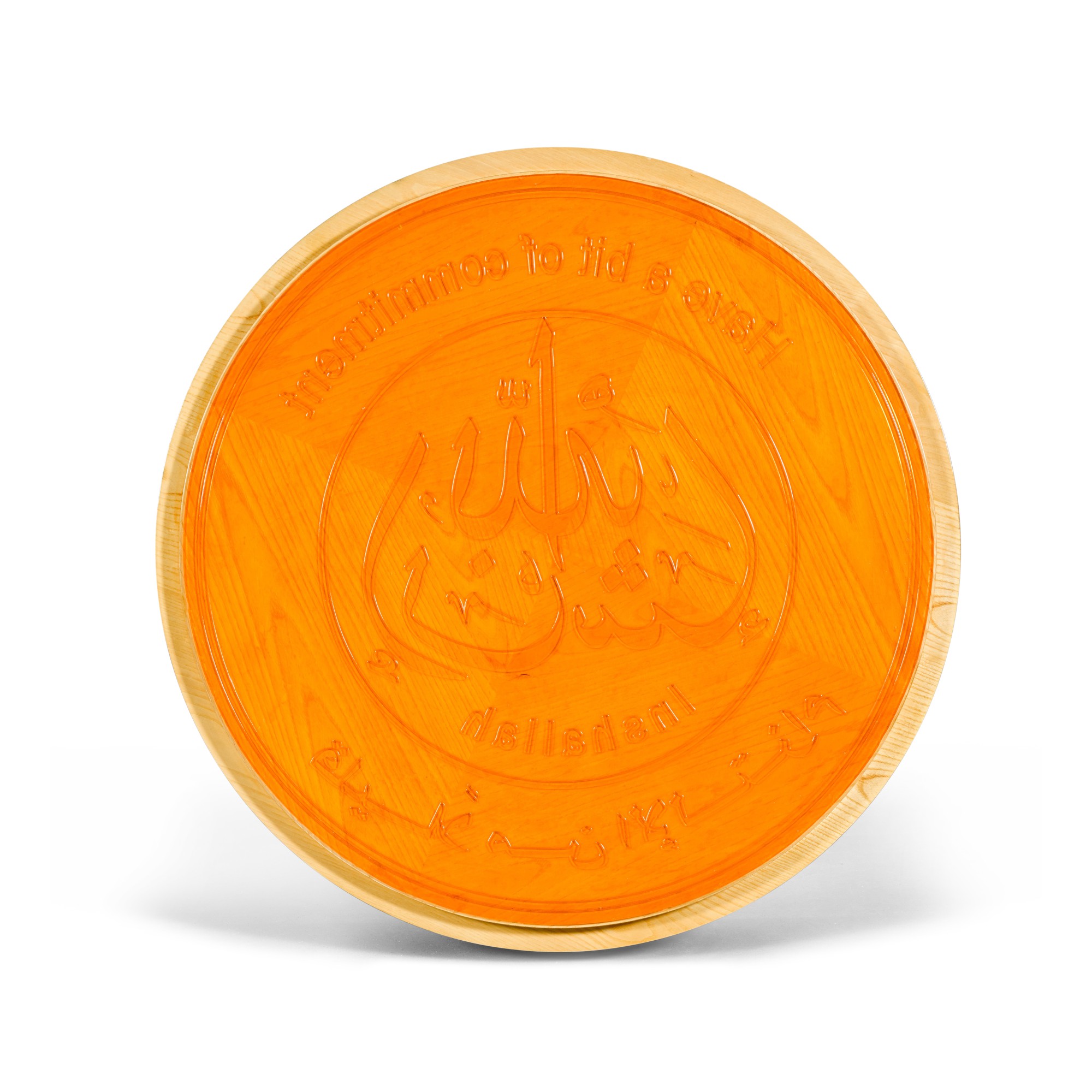 The Stamp (Inshallah) | 20th Century Art / Middle East | 2021 | Sotheby's