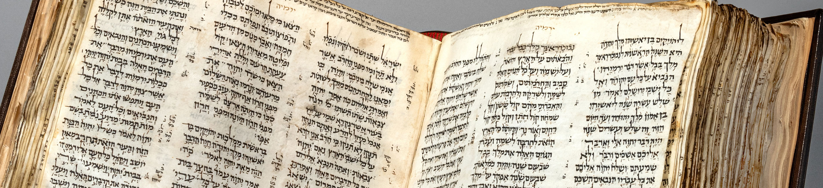 Codex Sassoon: The Earliest Most Complete Hebrew Bible | 2023 | Sotheby's
