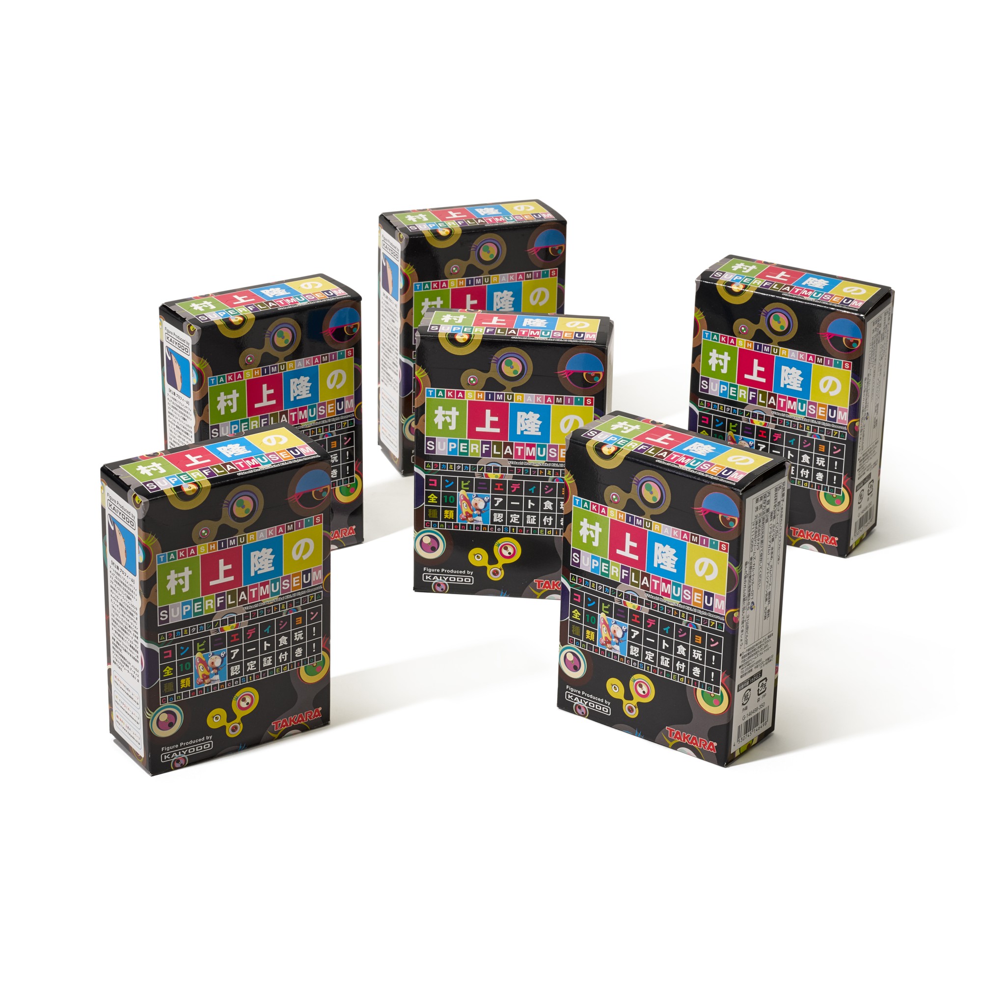 TAKASHI MURAKAMI | SUPERFLAT MUSEUM | From Japan with Love | 2020 ...