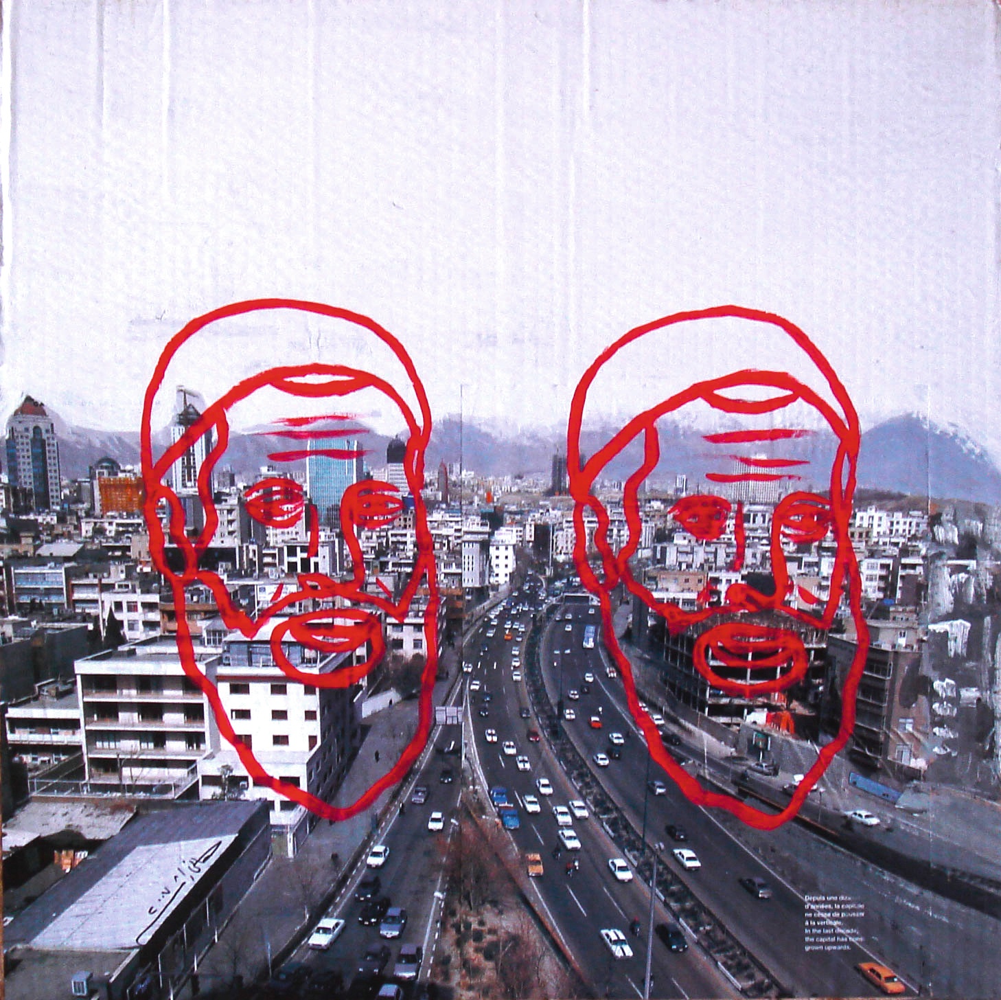 HANY RASHED | UNTITLED | Contemporary Curated | Contemporary Art ...