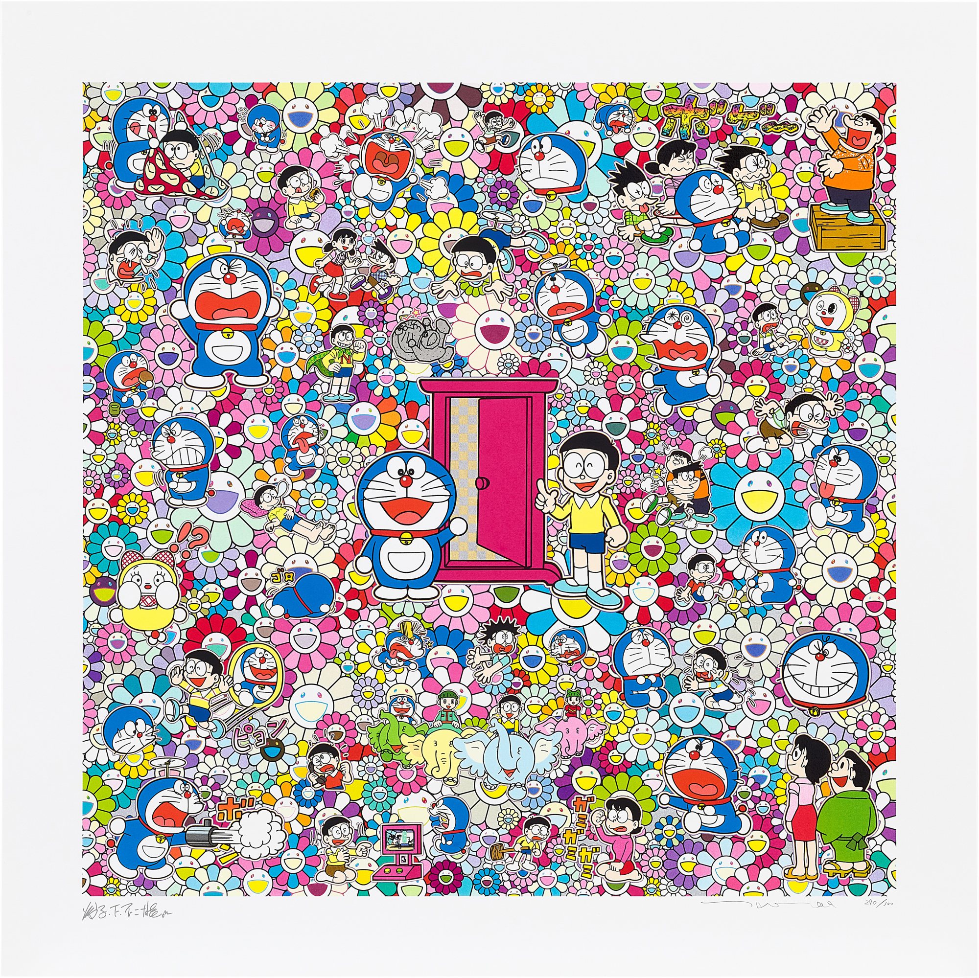 i. A Sketch of Anywhere Door (Dokodemo Door) and an Excellent Day / ii ...