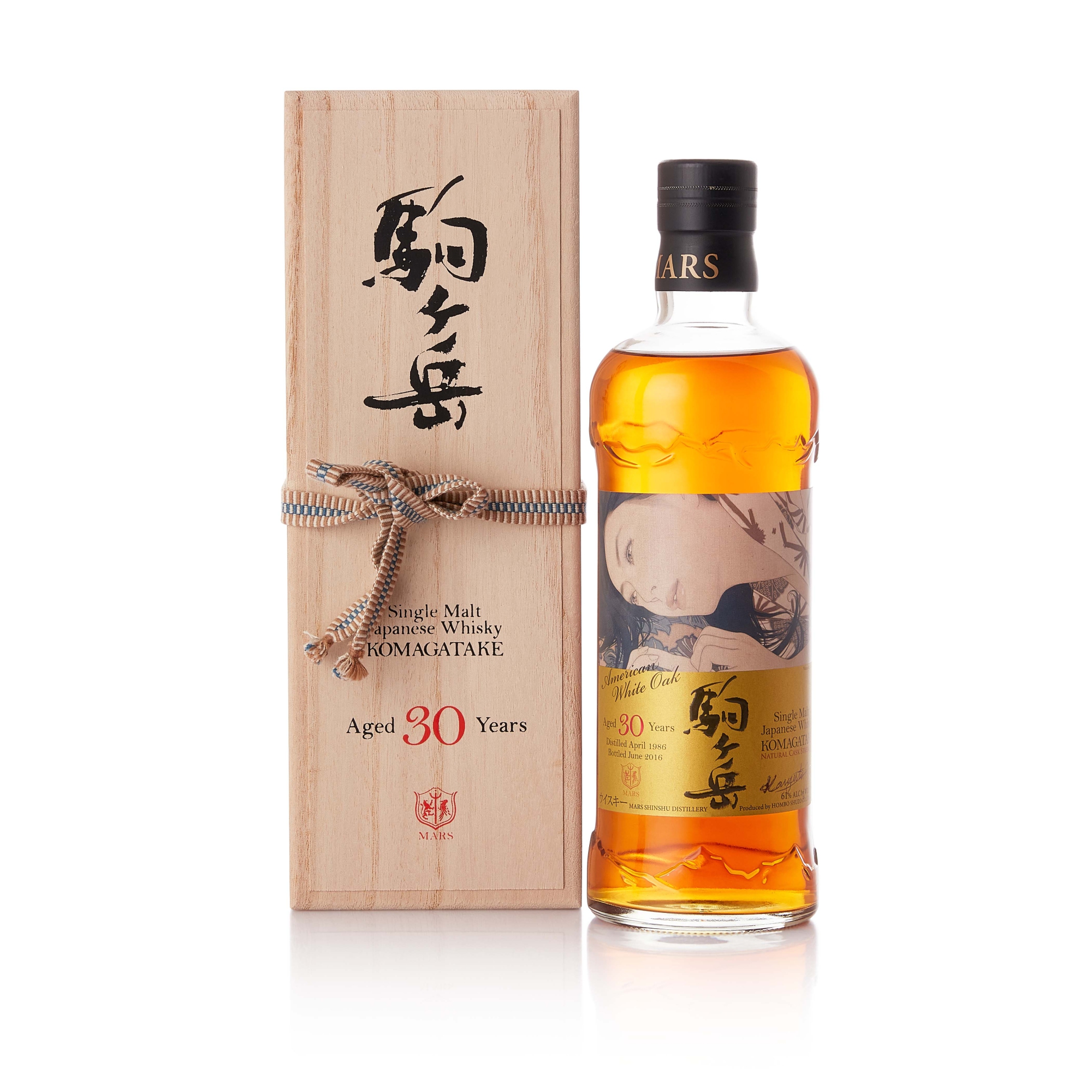 駒ヶ岳 Mars Komagatake 30 Year Old American White Oak 61.0 abv 1986 (1 ...