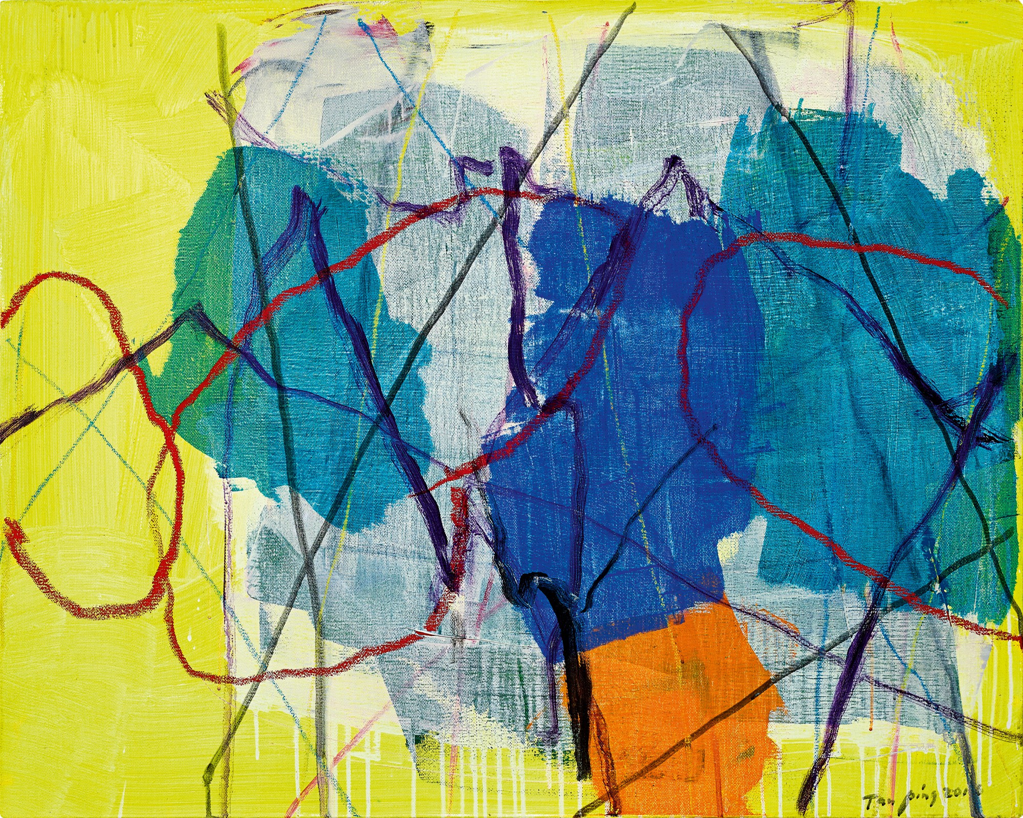 Tan Ping 譚平 | Untitled 無題 | Modern Art Day Sale | 2021 | Sotheby's