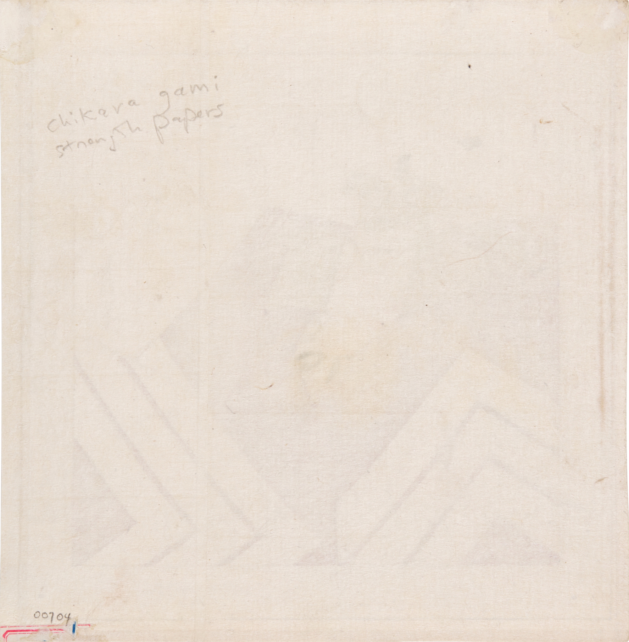 Utagawa Toyokuni (1769-1825) | Sixth of the Line, the Kodama Danjuro ...