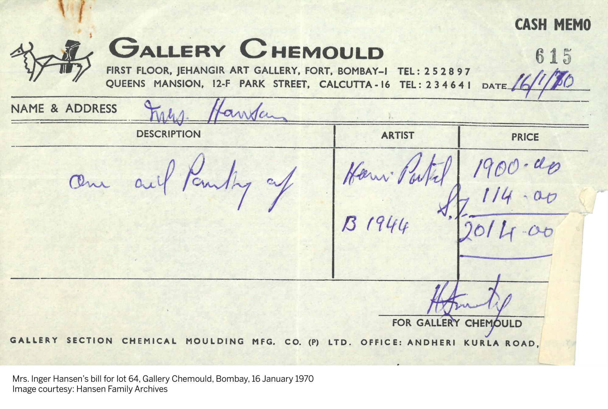 HOMI B. PATEL | UNTITLED | Modern and Contemporary South Asian Art ...