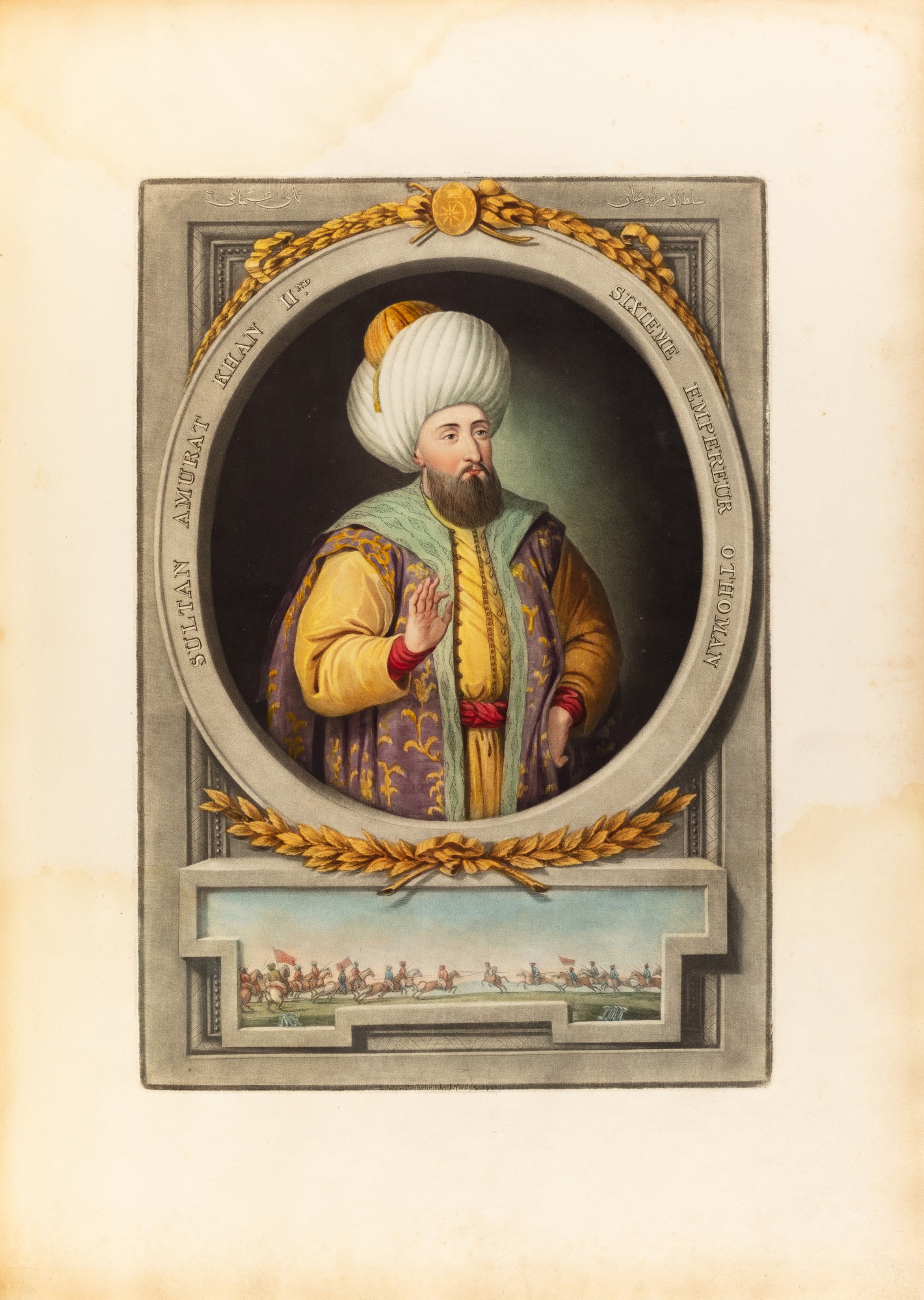 Series of Portraits of the Emperors of [Ottoman] Turkey. London, 1815 ...