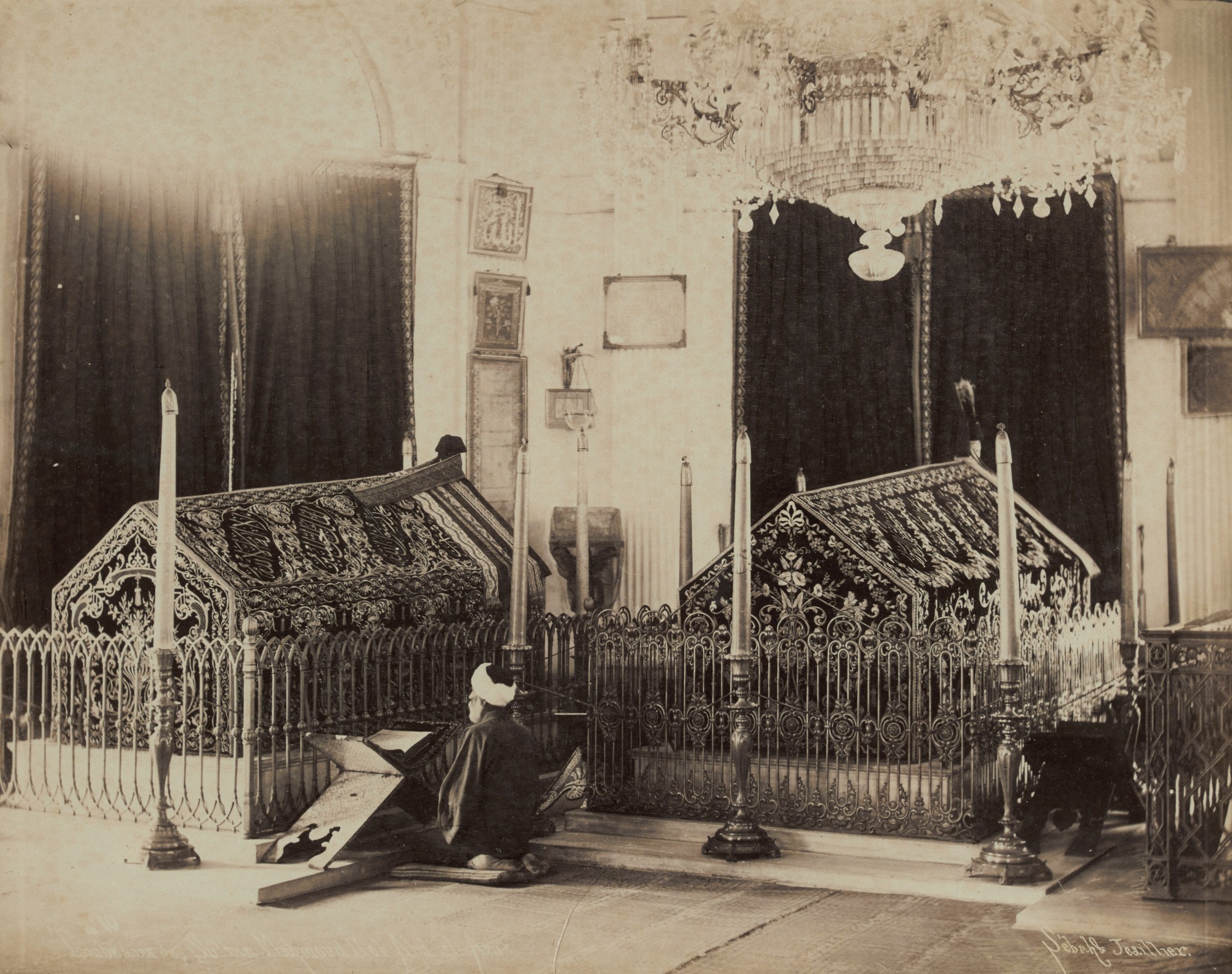 Middle East photography | The Mohammed B. Alwan collection of ...