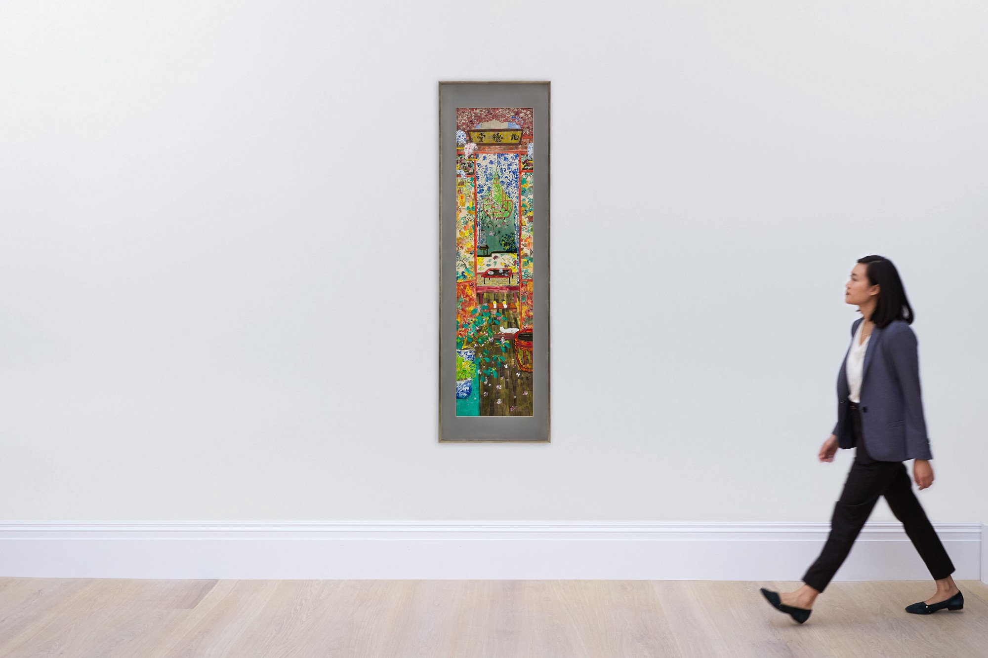 Fang Xiang 方向 | Landscape 風景 | Modern Art Online | 2022 | Sotheby's